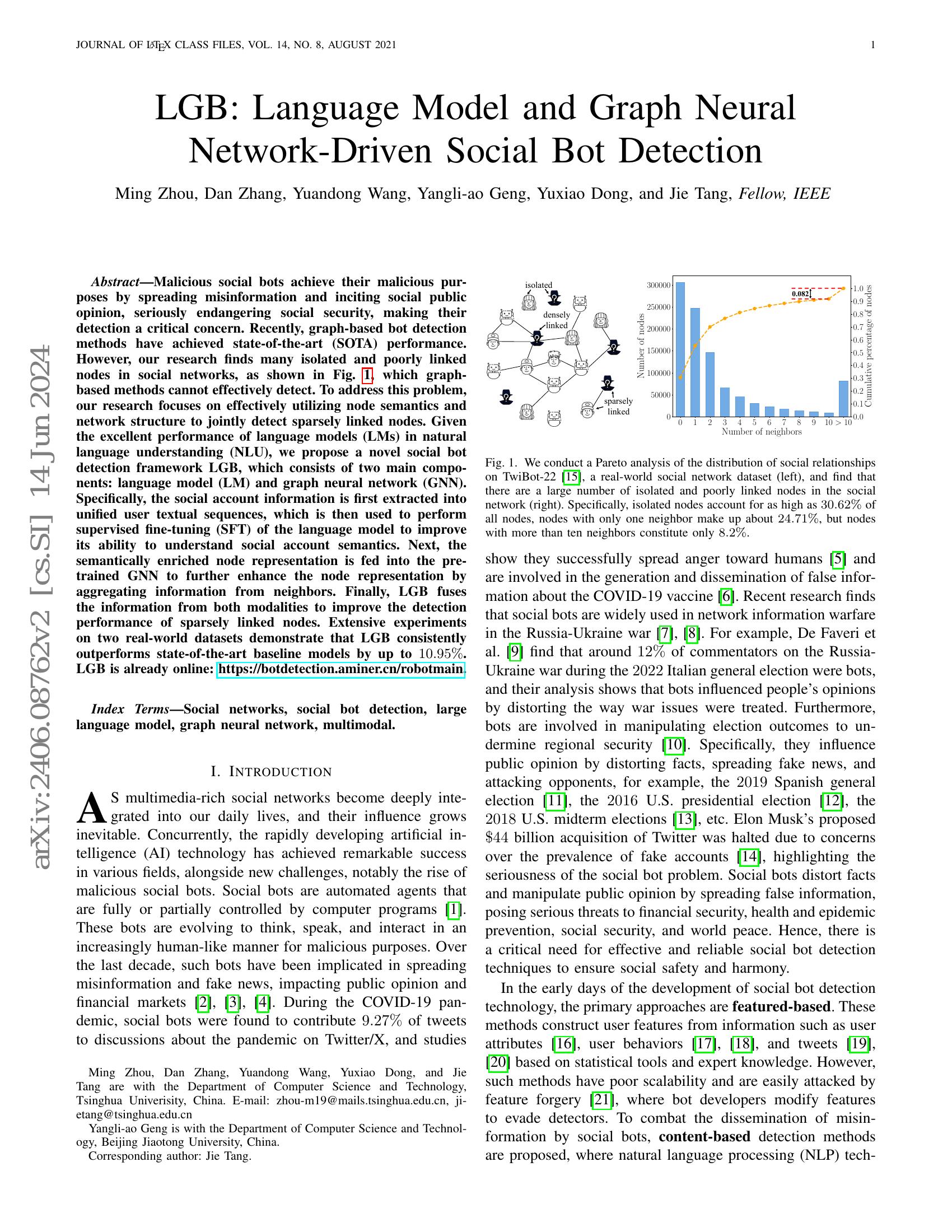 LGB: Language Model and Graph Neural Network-Driven Social Bot Detection - 智源社区论文