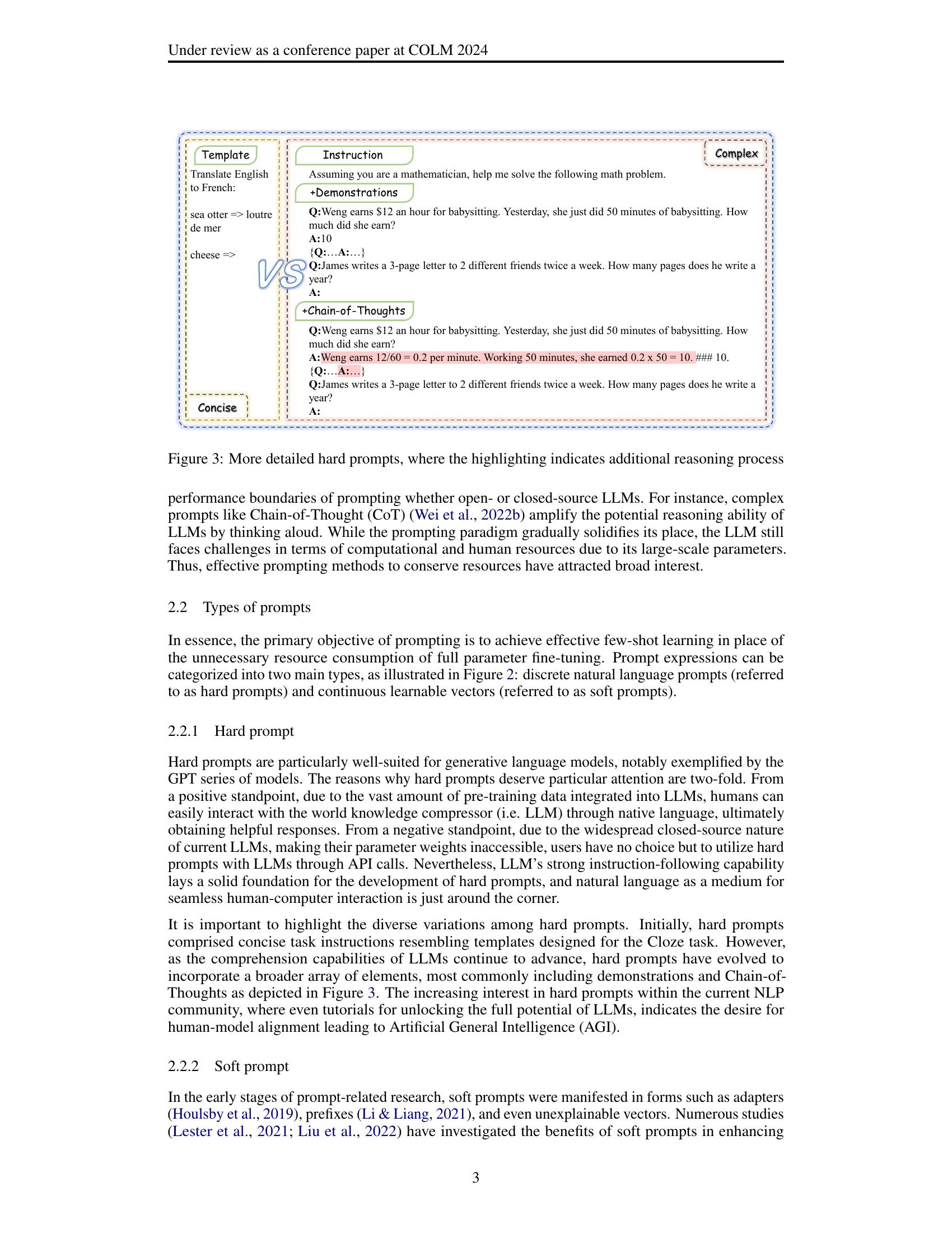 Efficient Prompting Methods for Large Language Models: A Survey - 智源社区论文