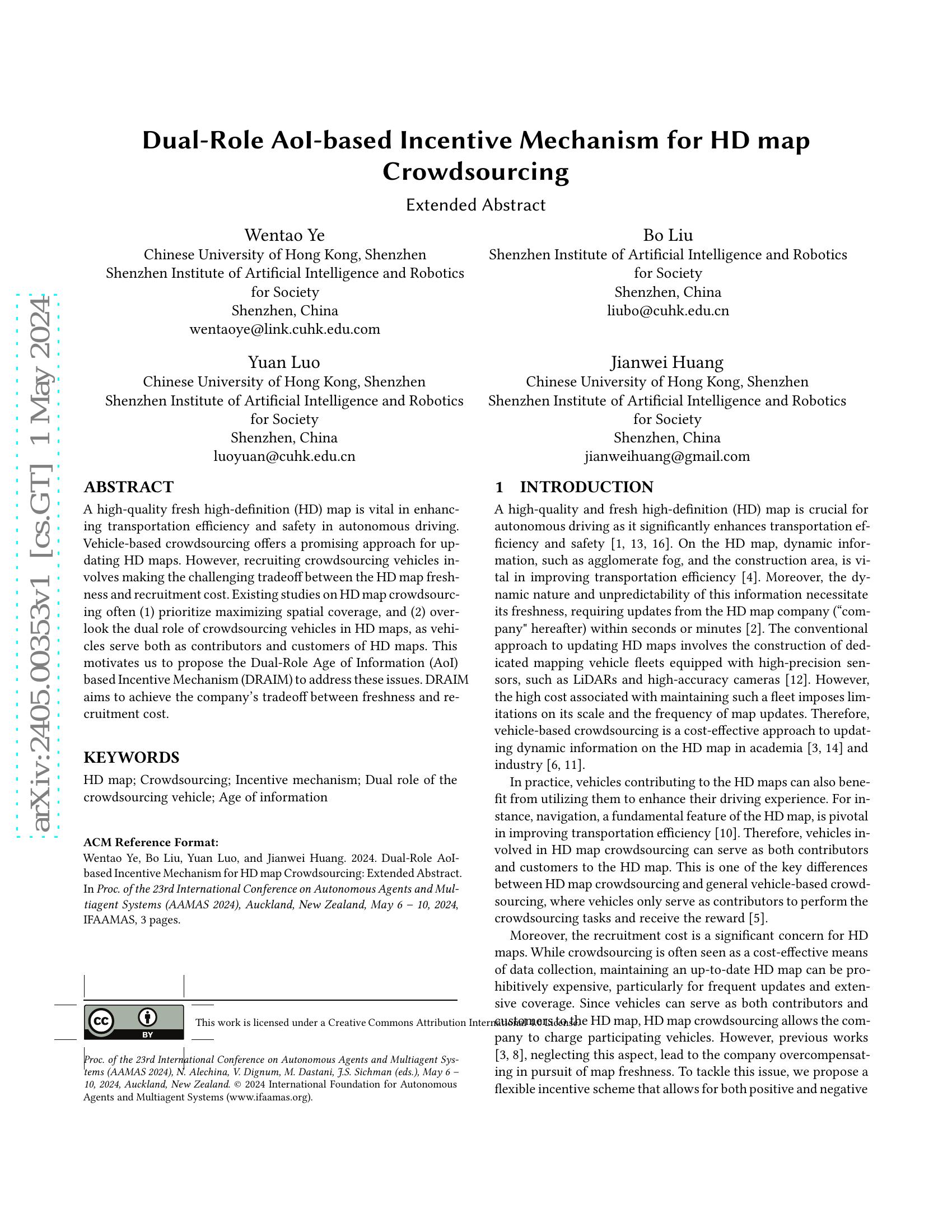Dual-Role AoI-based Incentive Mechanism for HD map Crowdsourcing - 智源社区论文