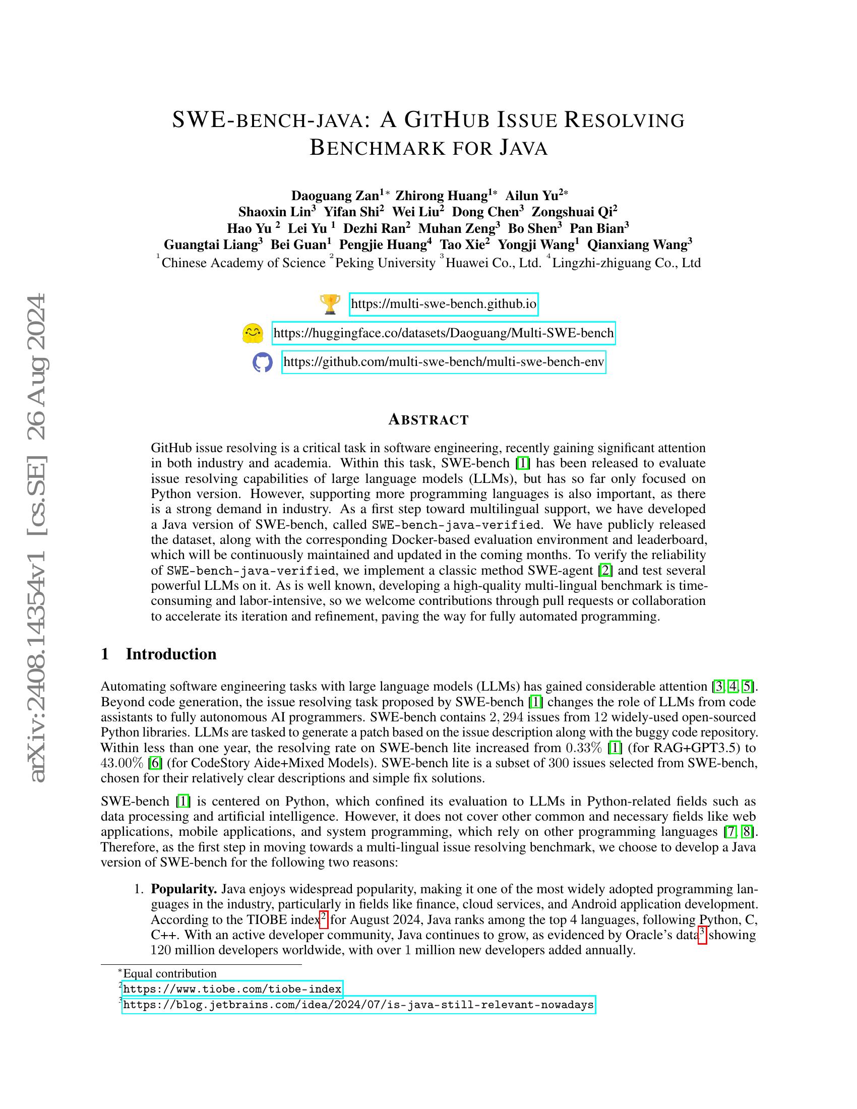 SWE-bench-java: A GitHub Issue Resolving Benchmark for Java - 智源社区论文