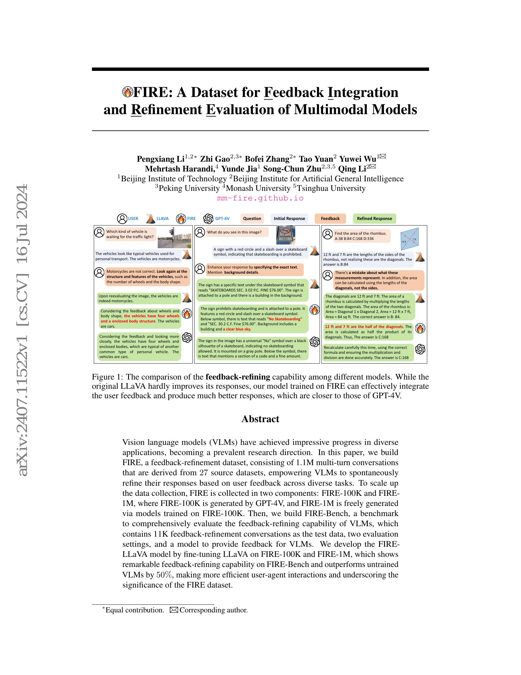 FIRE: A Dataset for Feedback Integration and Refinement Evaluation of Multimodal Models - 智源社区论文