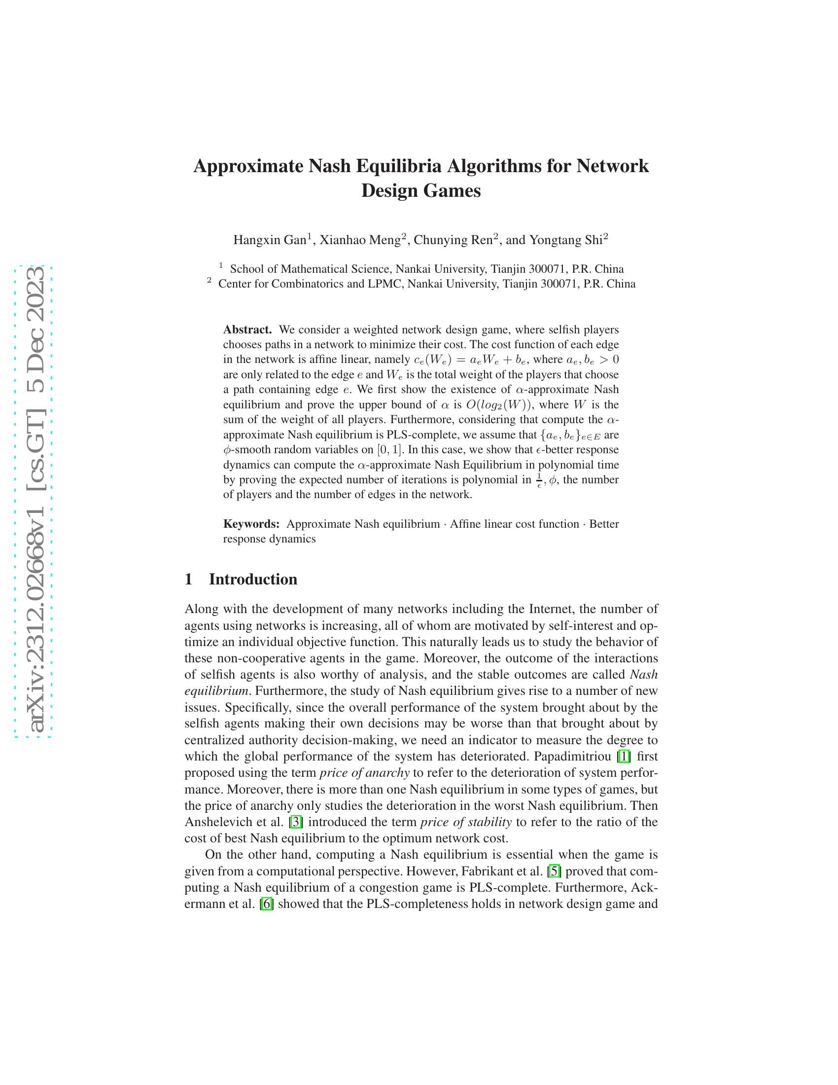 Approximate Nash Equilibria Algorithms for Network Design Games - 智源社区论文