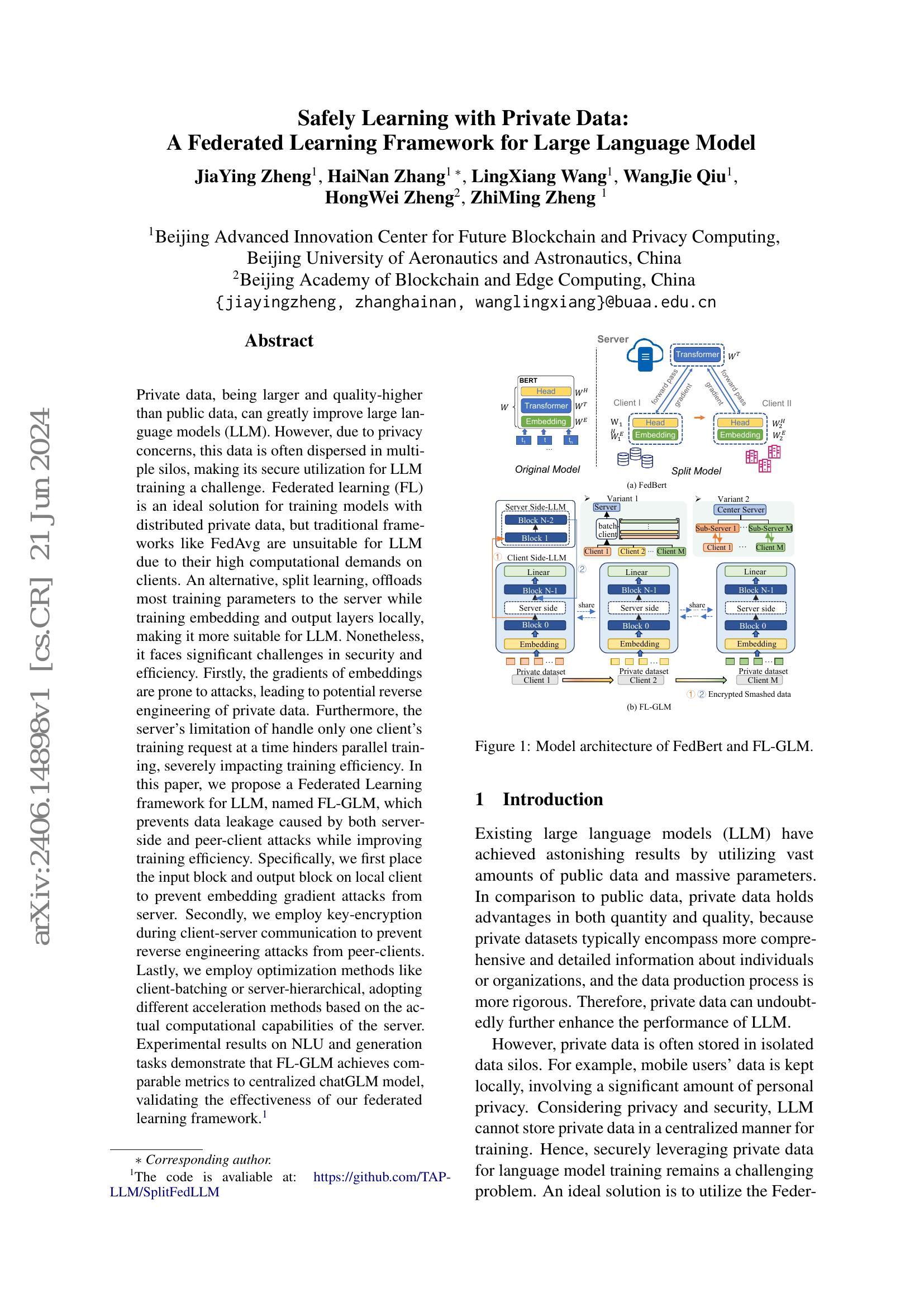 Safely Learning with Private Data: A Federated Learning Framework for Large Language Model - 智源社区论文