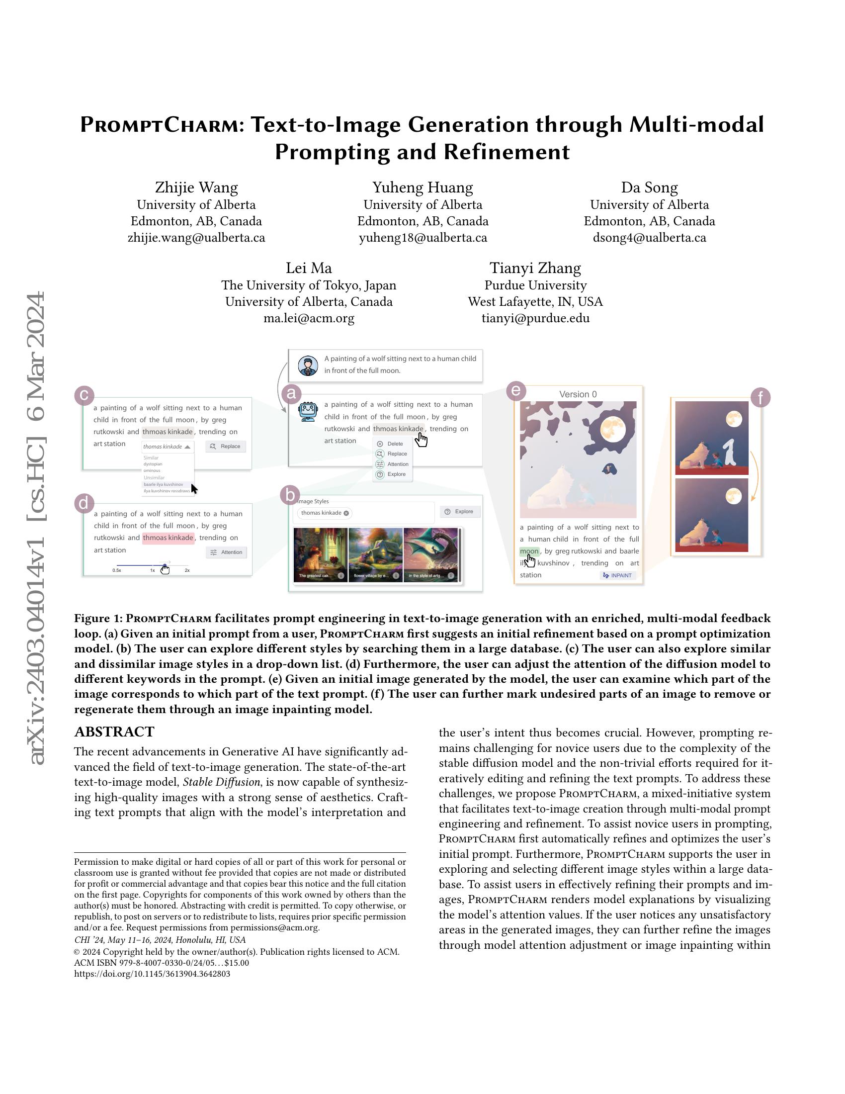 PromptCharm: Text-to-Image Generation through Multi-modal Prompting and Refinement - 智源社区论文