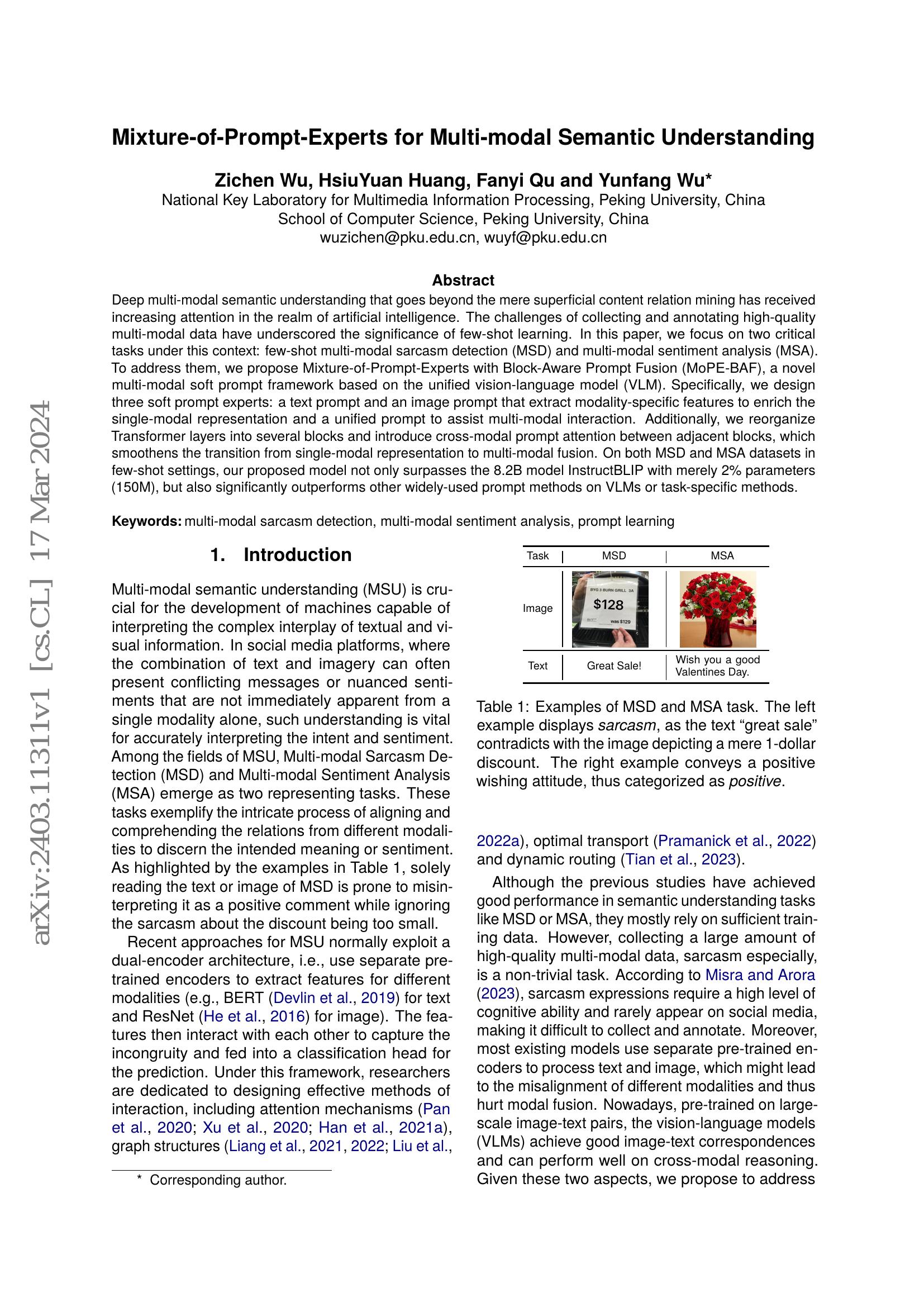 Mixture-of-Prompt-Experts for Multi-modal Semantic Understanding - 智源社区论文