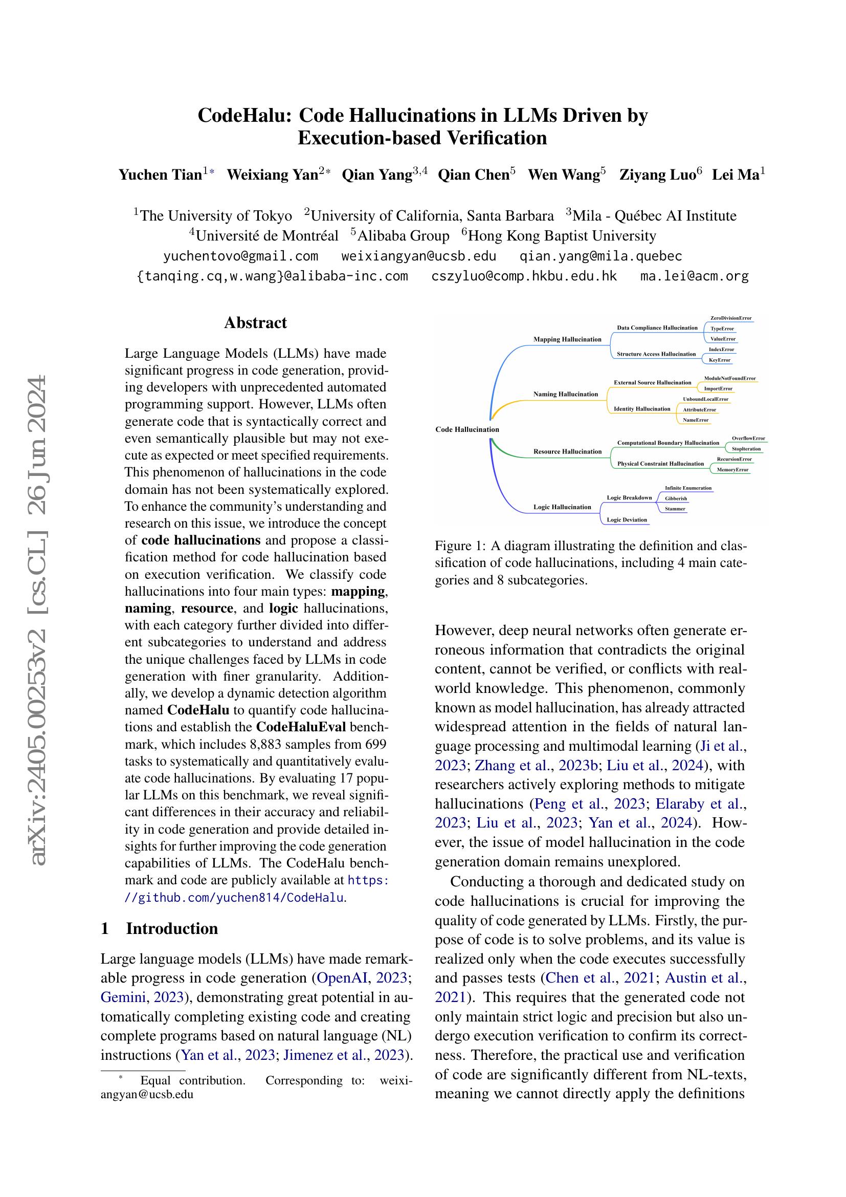 Codehalu Code Hallucinations In Llms Driven By Execution Based Verification 智源社区论文