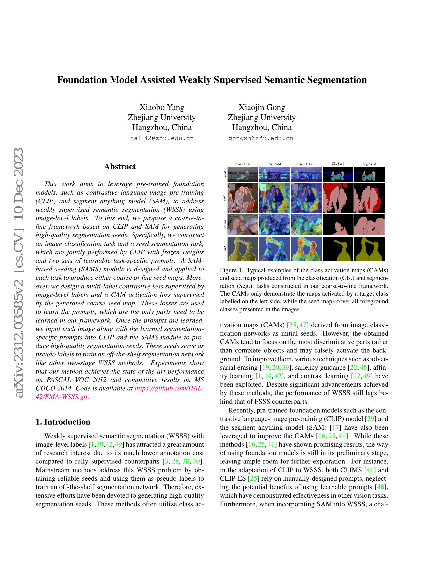 Foundation Model Assisted Weakly Supervised Semantic Segmentation - 智源社区论文