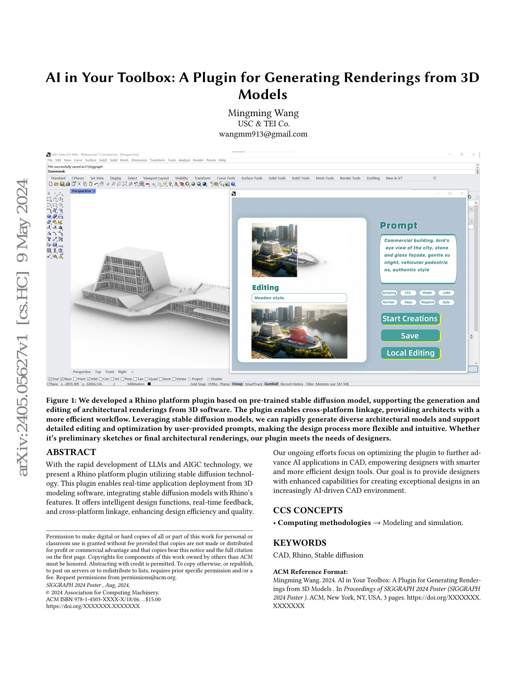 AI in Your Toolbox: A Plugin for Generating Renderings from 3D Models - 智源社区论文