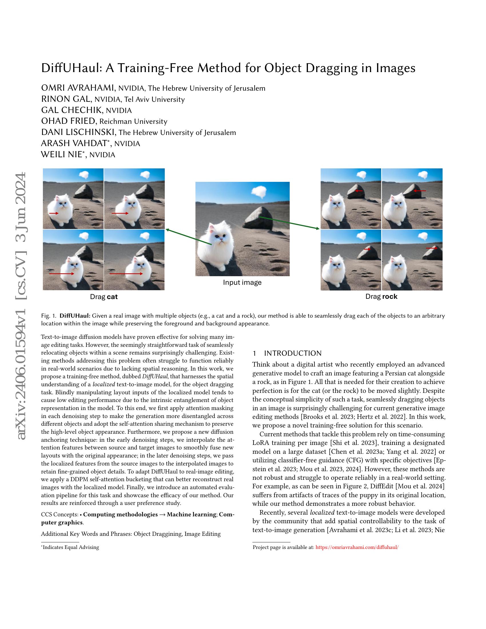 DiffUHaul: A Training-Free Method for Object Dragging in Images - 智源社区论文