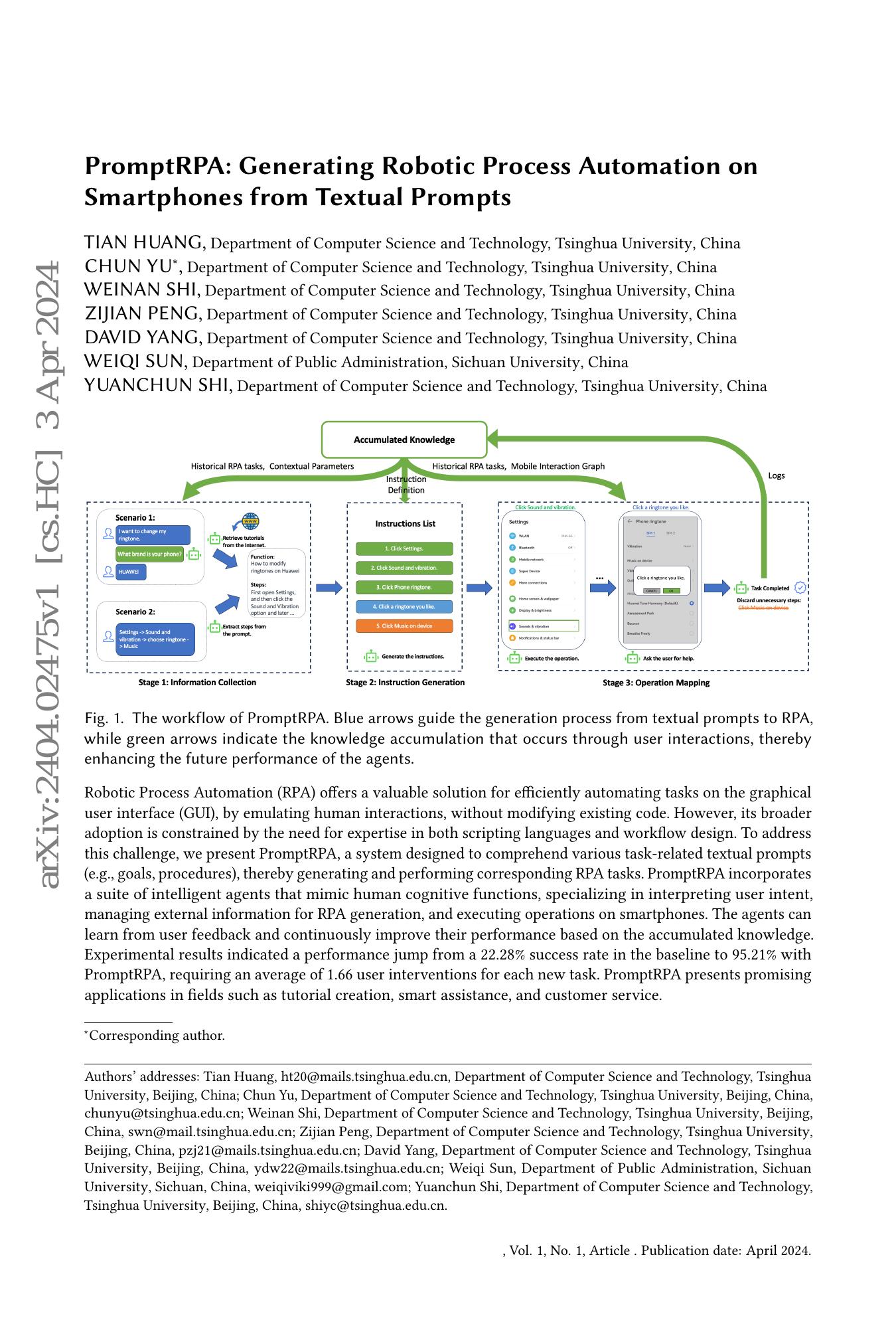 PromptRPA: Generating Robotic Process Automation on Smartphones from Textual Prompts - 智源社区论文