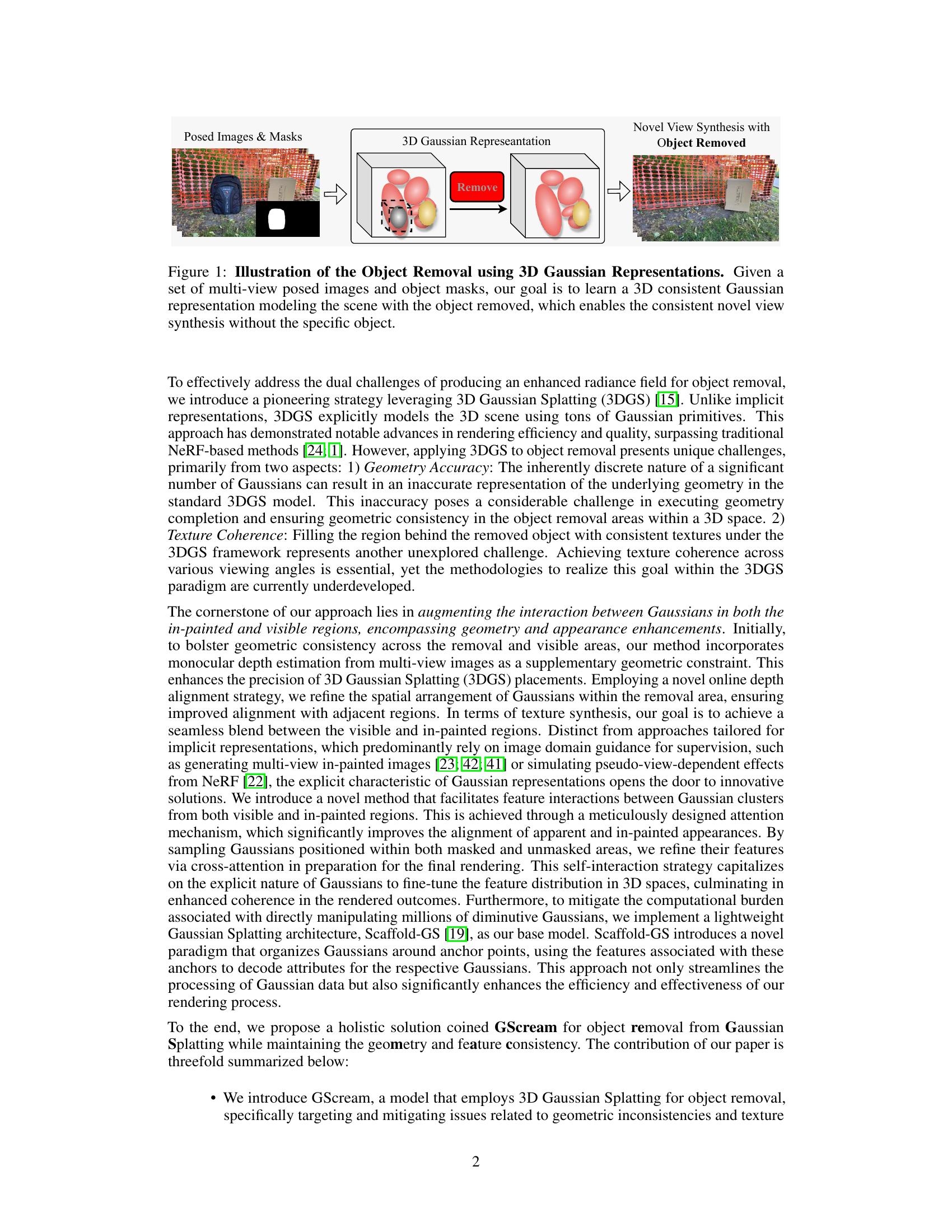 GScream: Learning 3D Geometry and Feature Consistent Gaussian Splatting for Object Removal - 智源社区论文