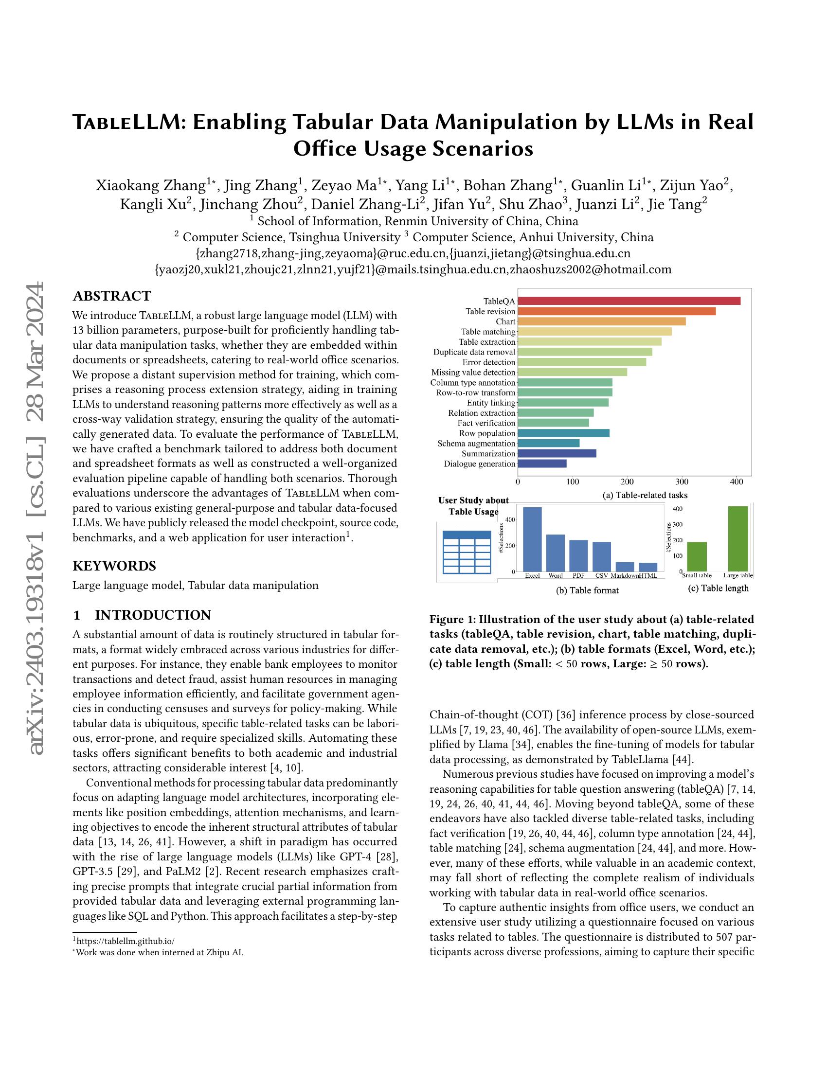 TableLLM: Enabling Tabular Data Manipulation by LLMs in Real Office Usage Scenarios - 智源社区论文