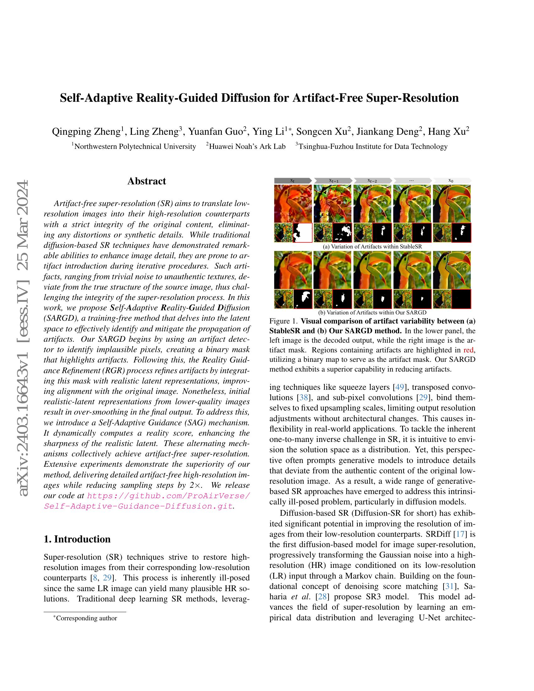 Self-Adaptive Reality-Guided Diffusion for Artifact-Free Super-Resolution - 智源社区论文