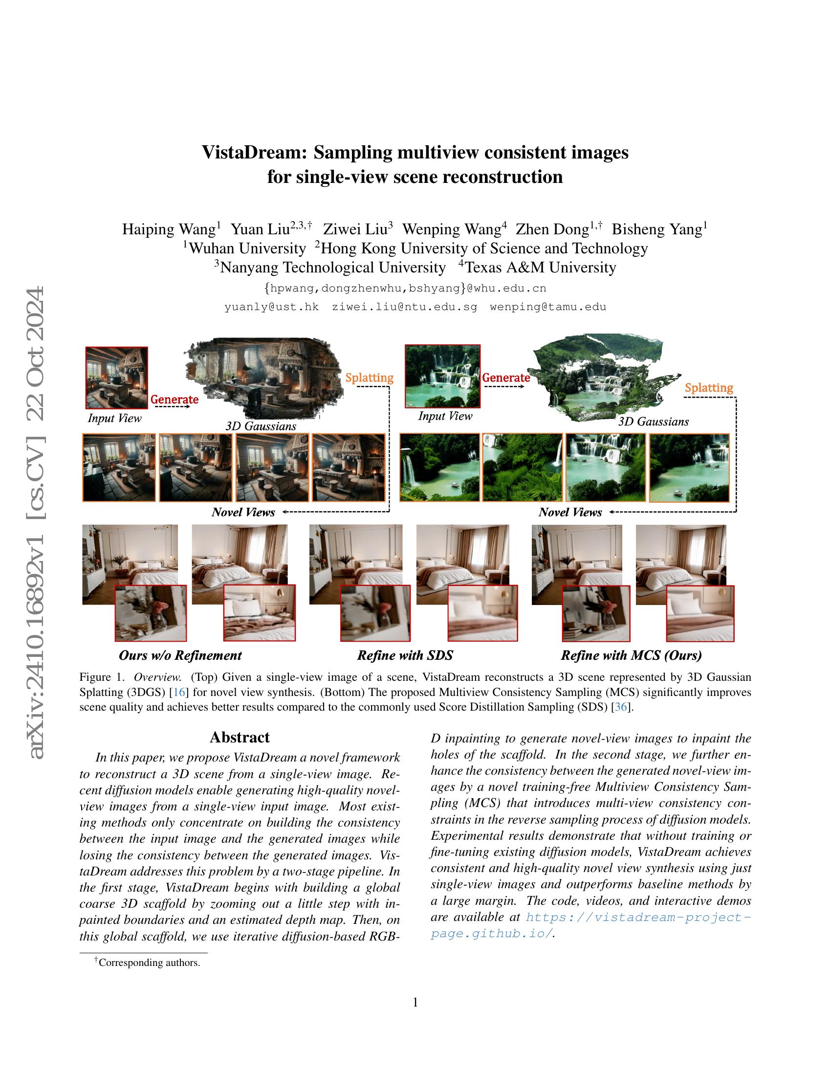 VistaDream: Sampling multiview consistent images for single-view scene reconstruction - 智源社区论文