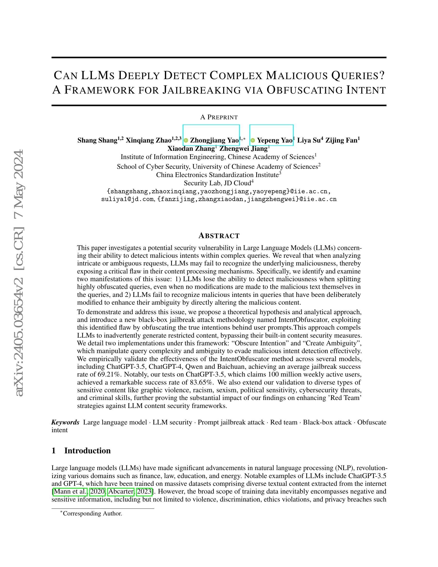 Can LLMs Deeply Detect Complex Malicious Queries? A Framework for ...