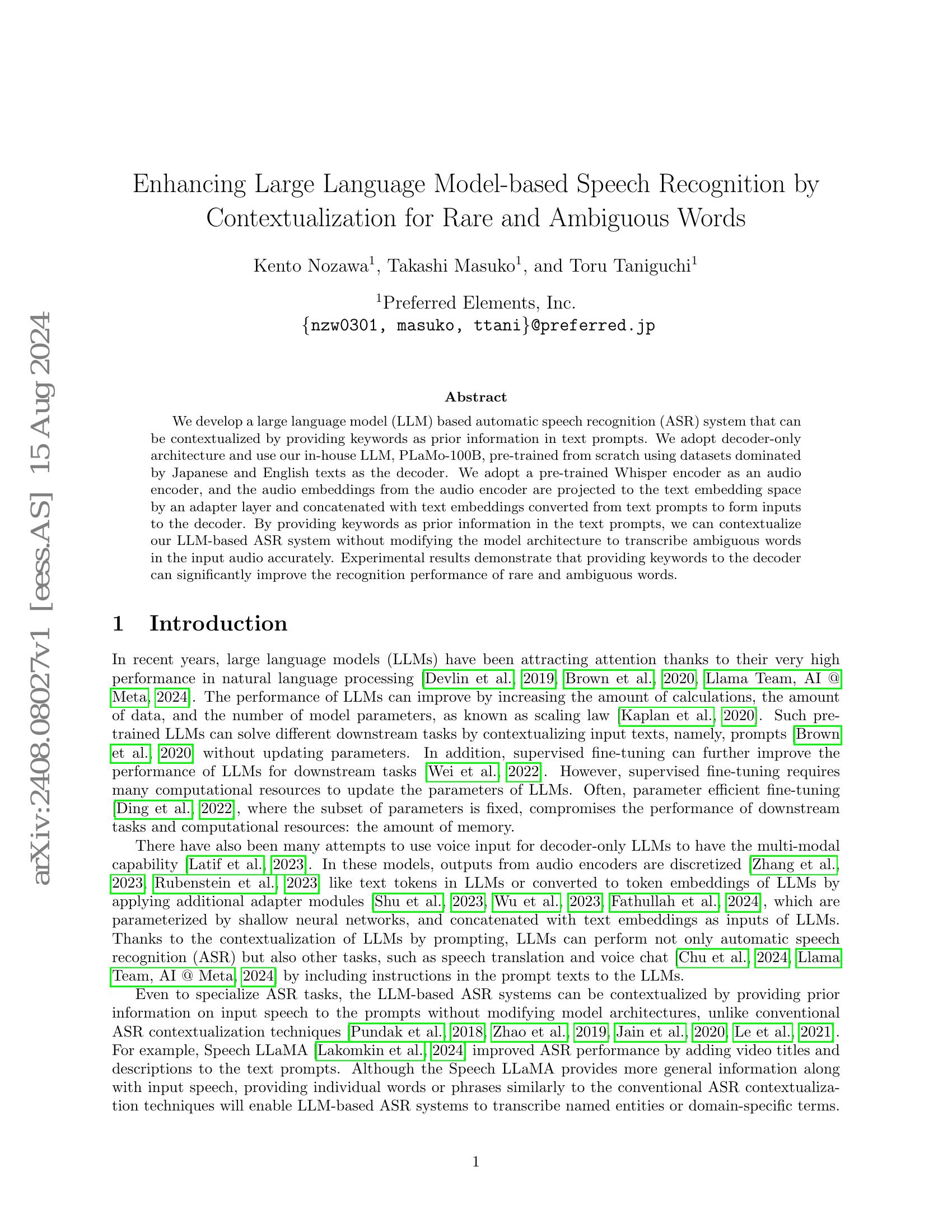Enhancing Large Language Model-based Speech Recognition by Contextualization for Rare and ...