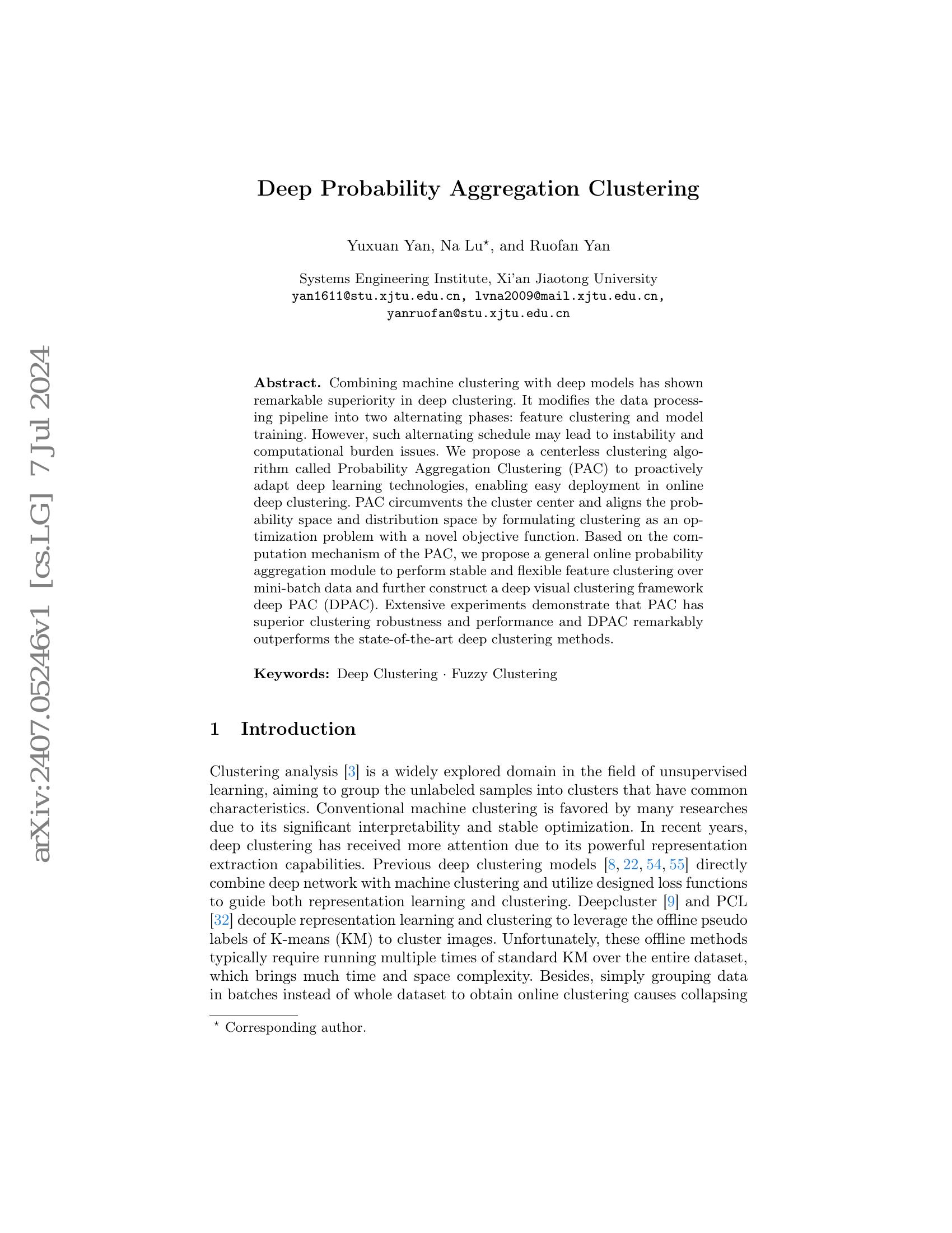 Deep Probability Aggregation Clustering - 智源社区论文