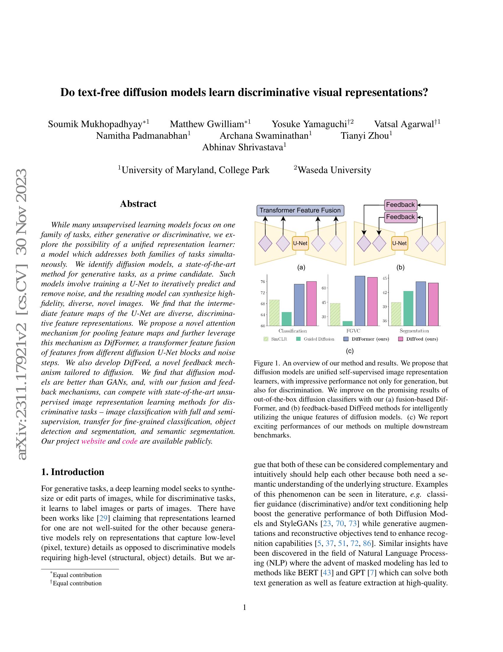 Do text-free diffusion models learn discriminative visual representations? - 智源社区论文