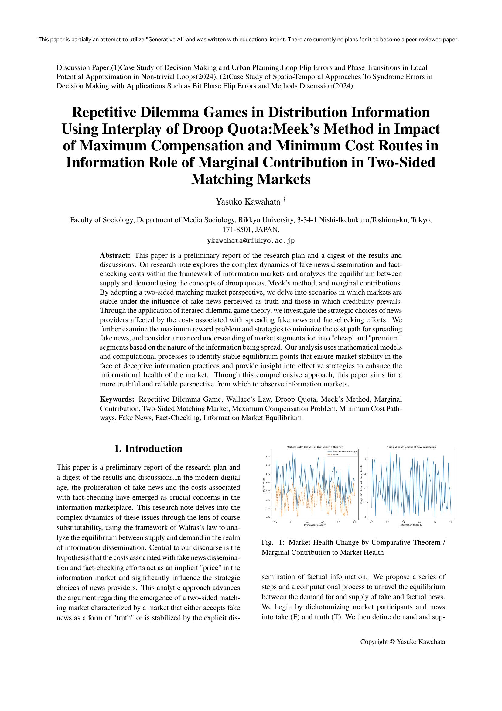 Repetitive Dilemma Games in Distribution Information Using Interplay of ...