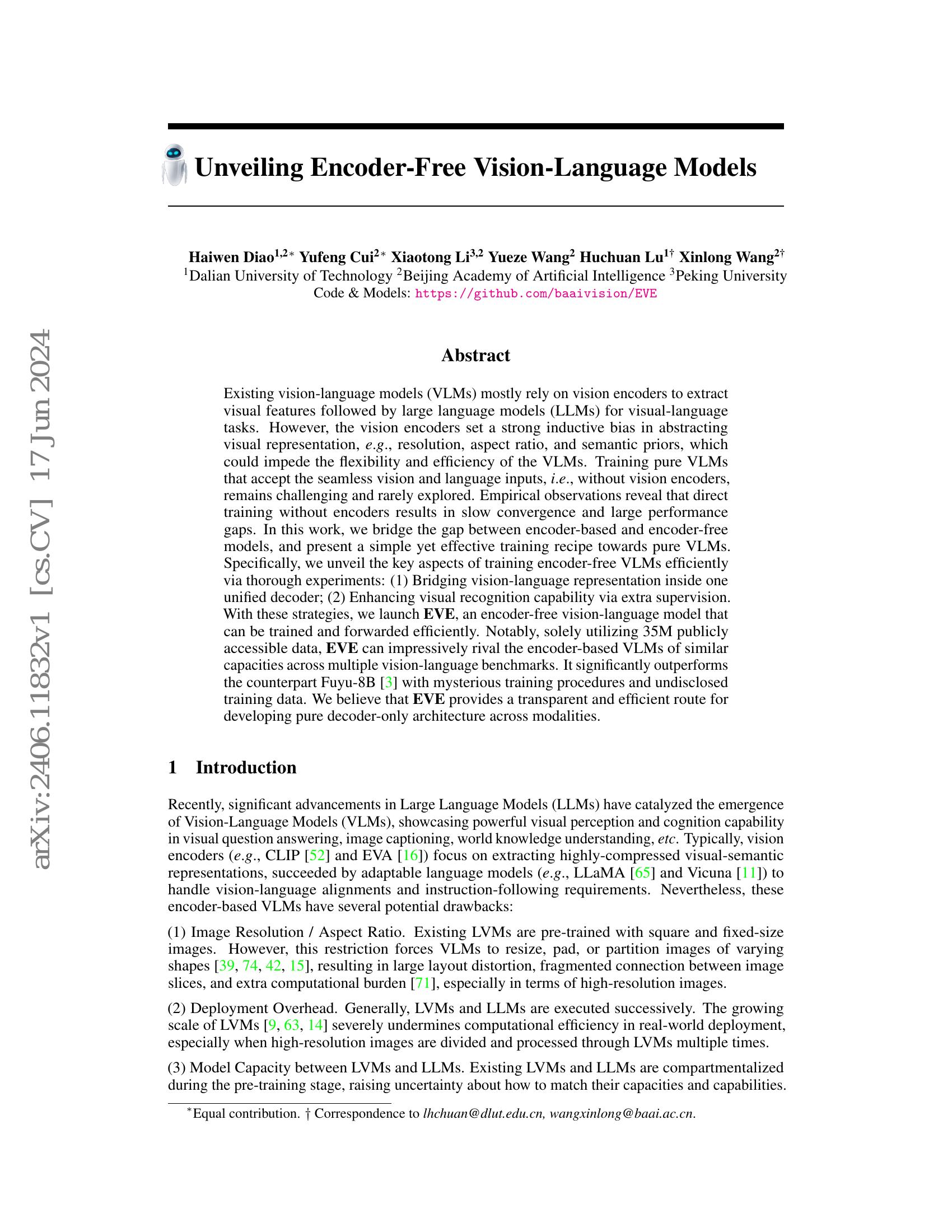 Unveiling Encoder-Free Vision-Language Models - 智源社区论文