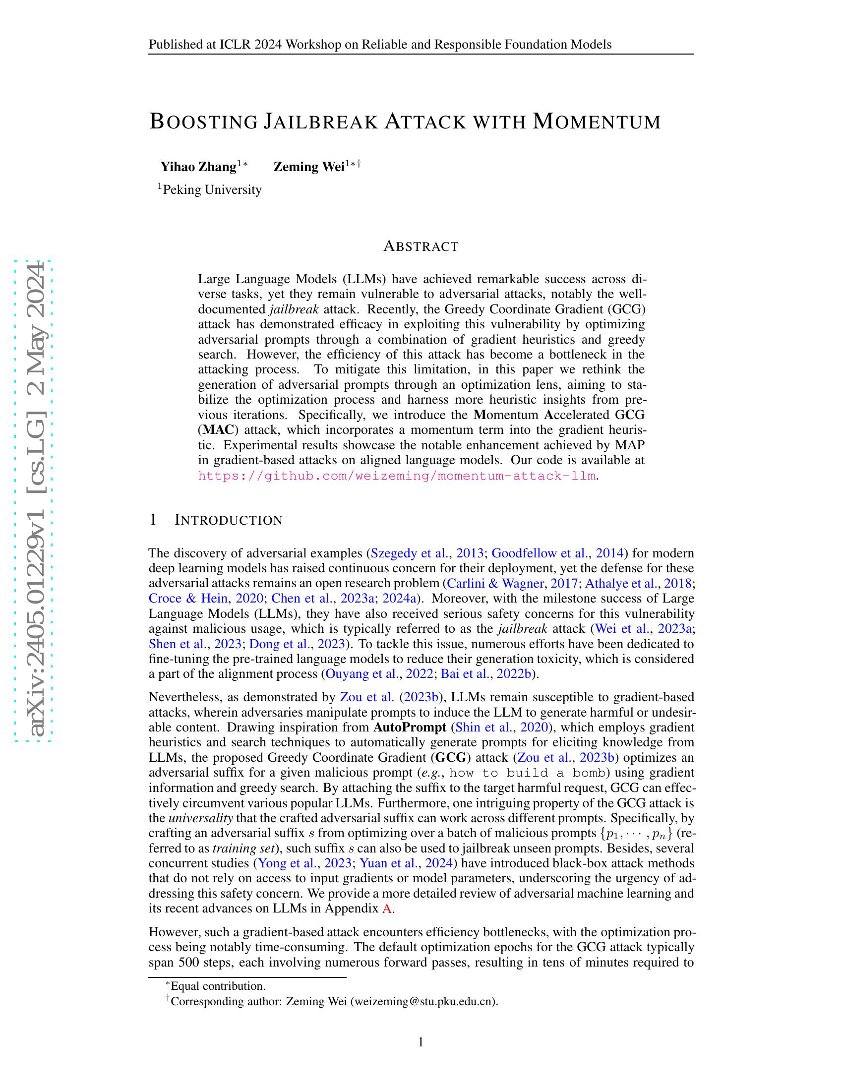 Boosting Jailbreak Attack with Momentum - 智源社区论文