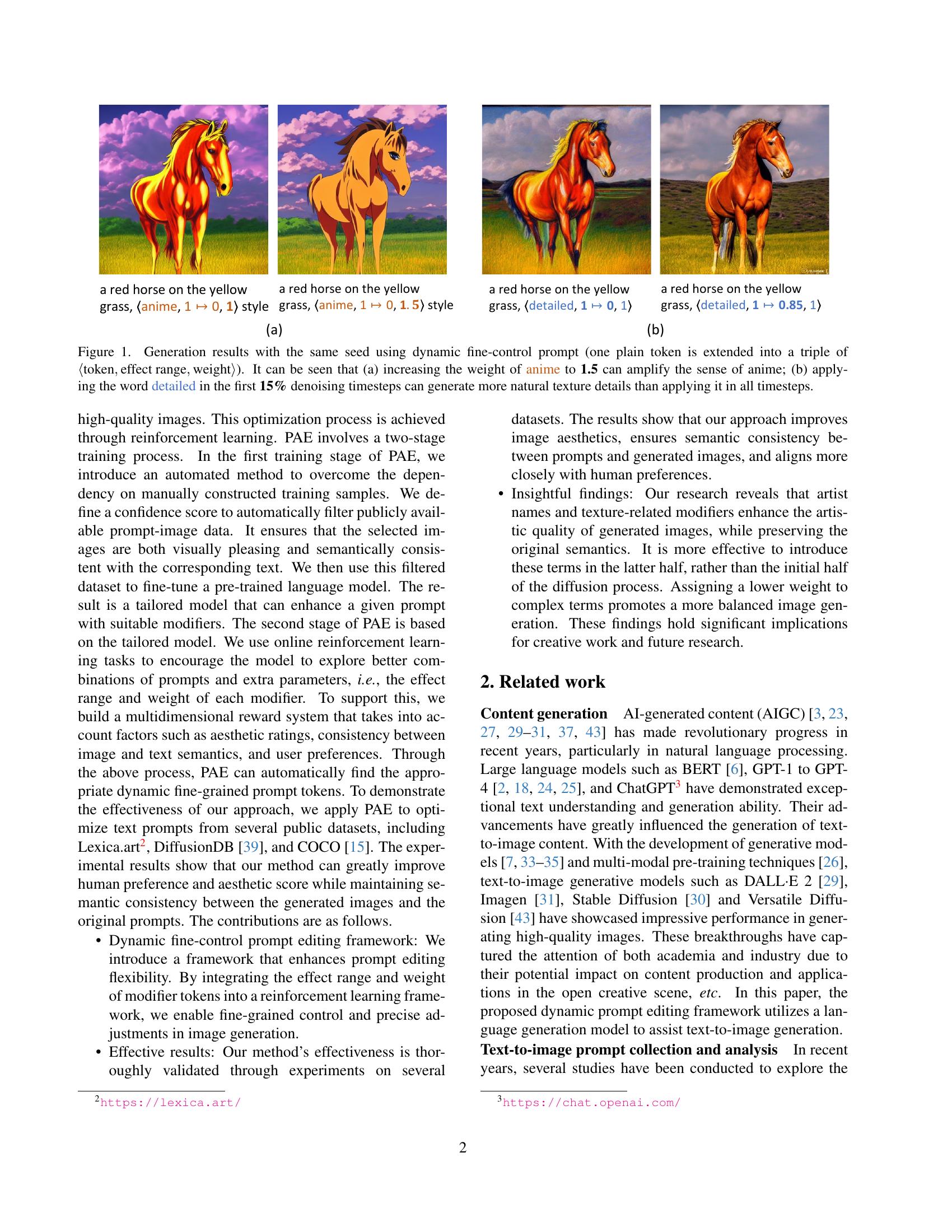 Dynamic Prompt Optimizing for Text-to-Image Generation - 智源社区论文