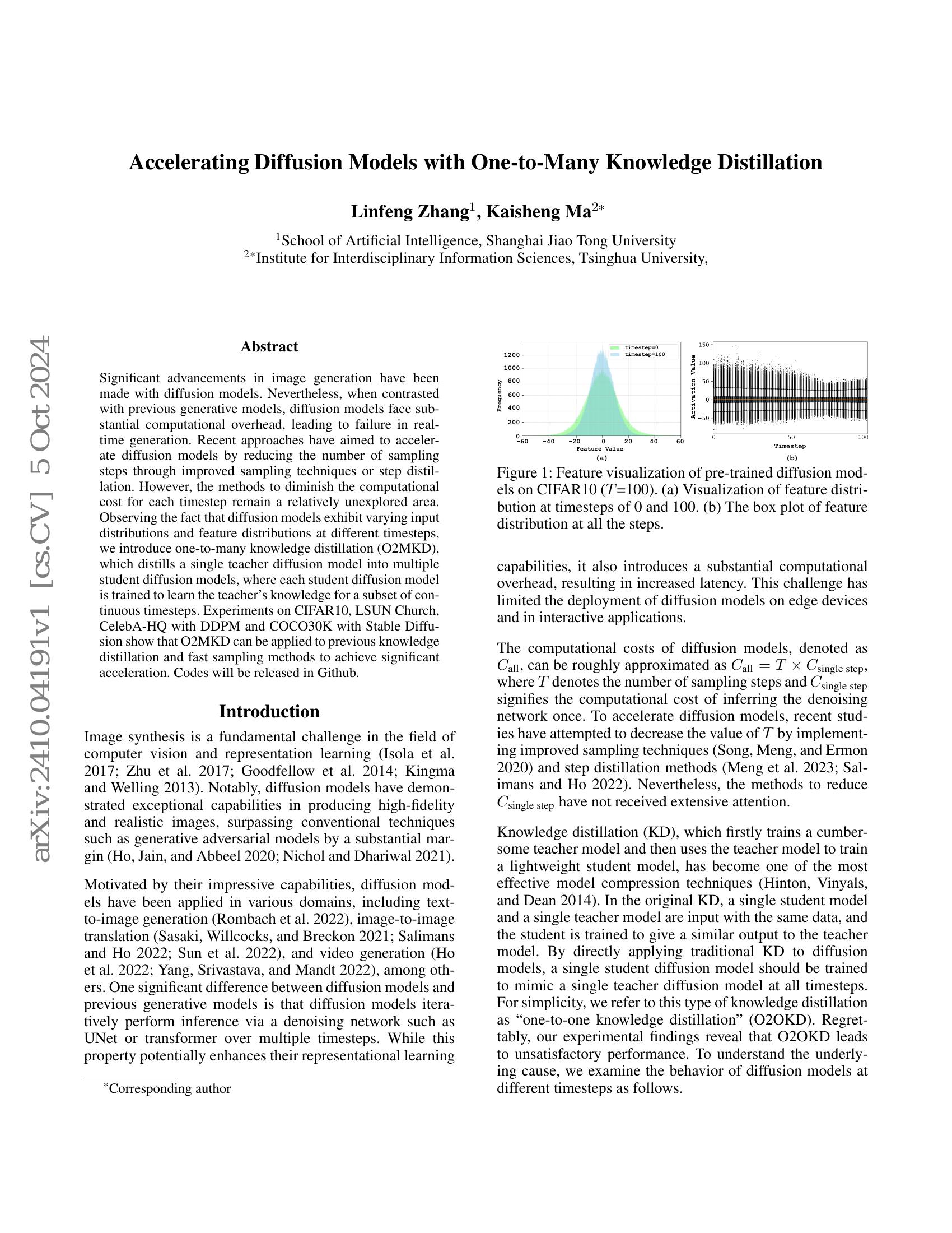 Accelerating Diffusion Models with One-to-Many Knowledge Distillation - 智源社区论文