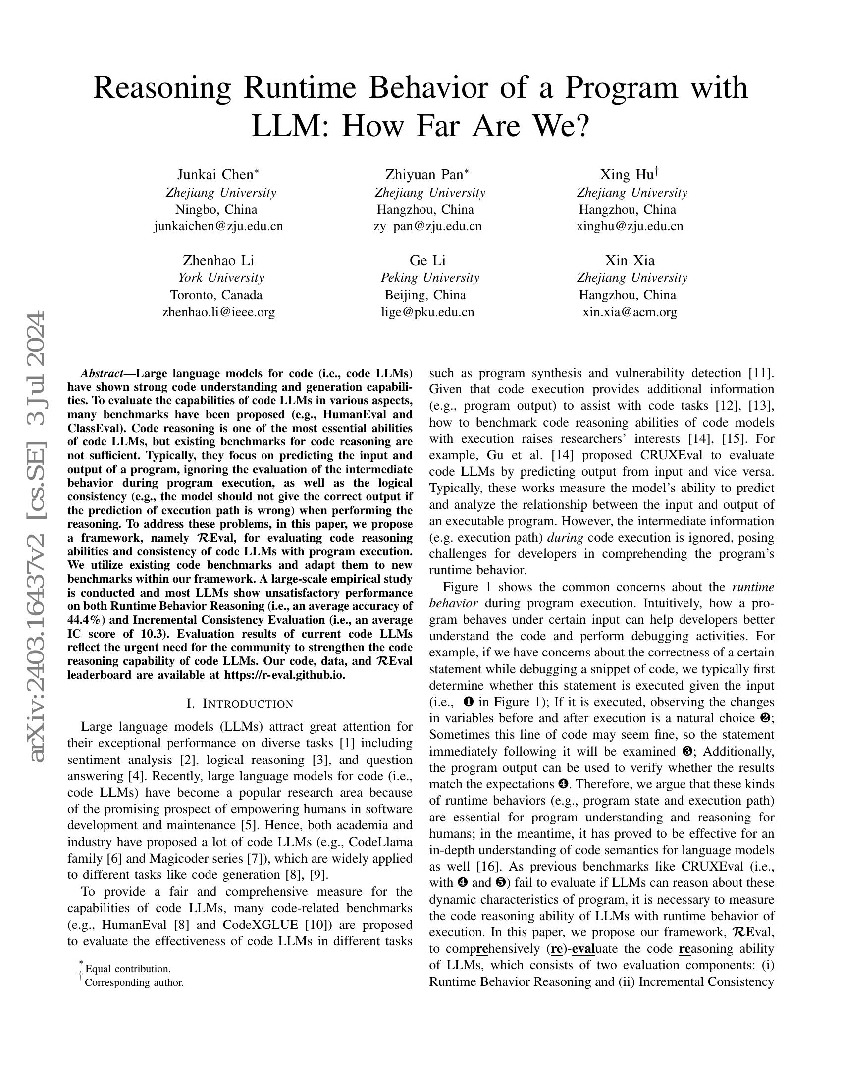 Reasoning Runtime Behavior of a Program with LLM: How Far Are We? - 智源社区论文