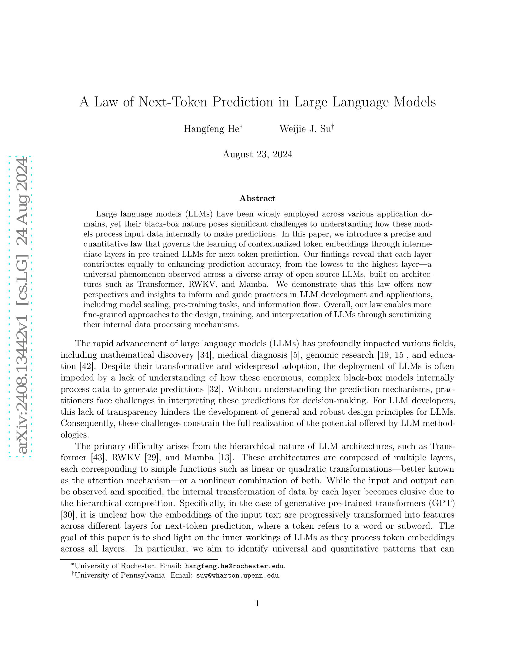 A Law of Next-Token Prediction in Large Language Models - 智源社区论文