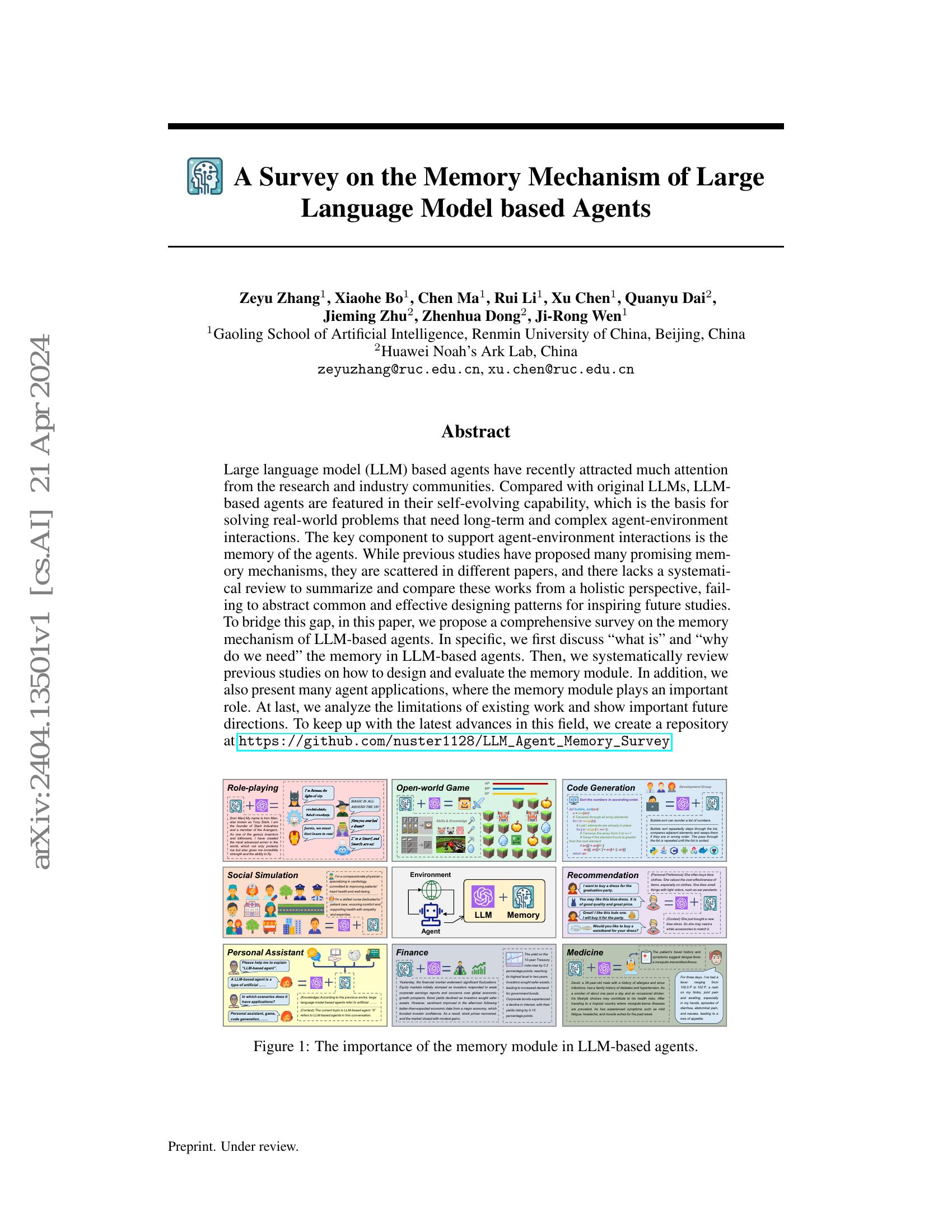 A Survey on the Memory Mechanism of Large Language Model based Agents - 智源社区论文