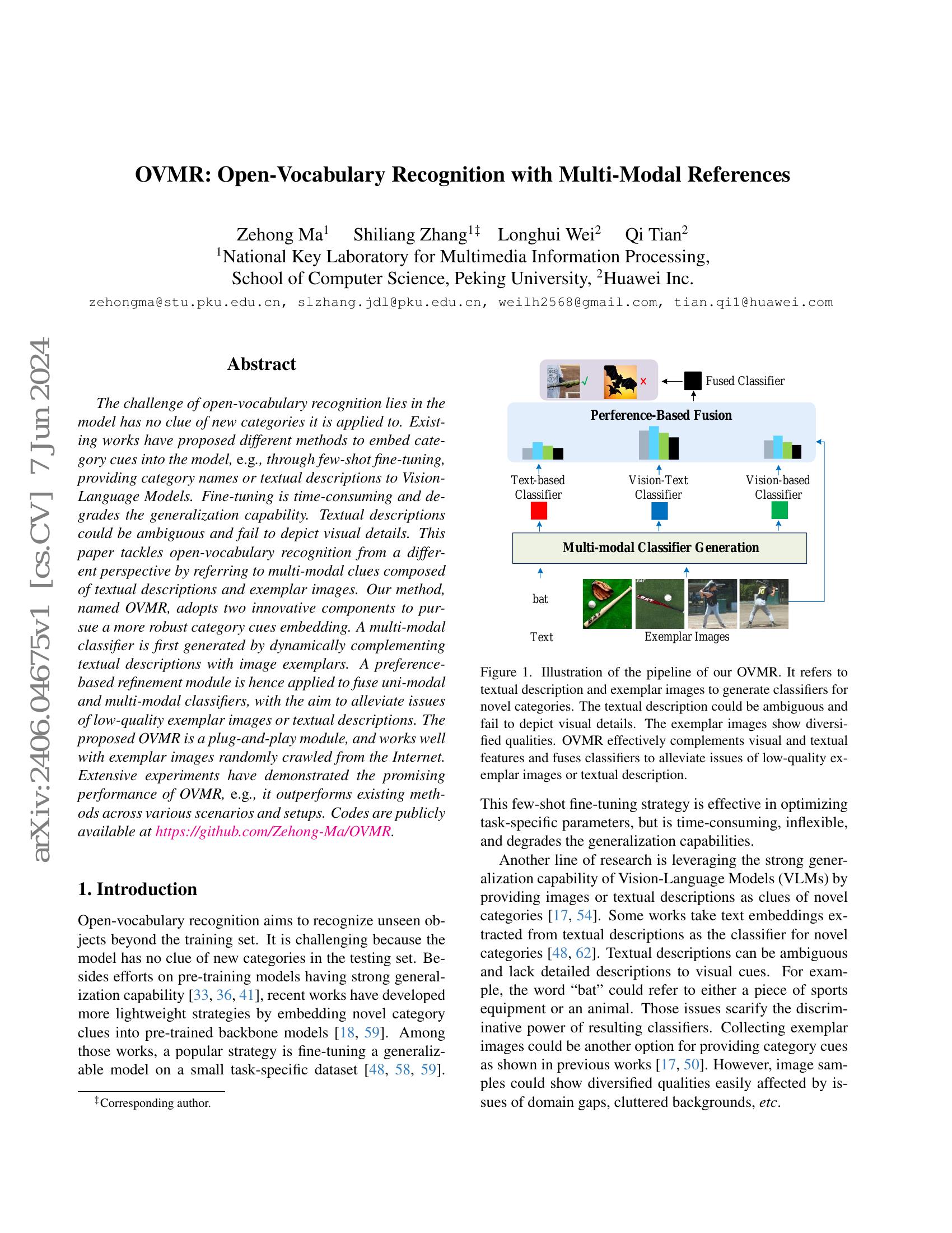 OVMR: Open-Vocabulary Recognition with Multi-Modal References - 智源社区论文