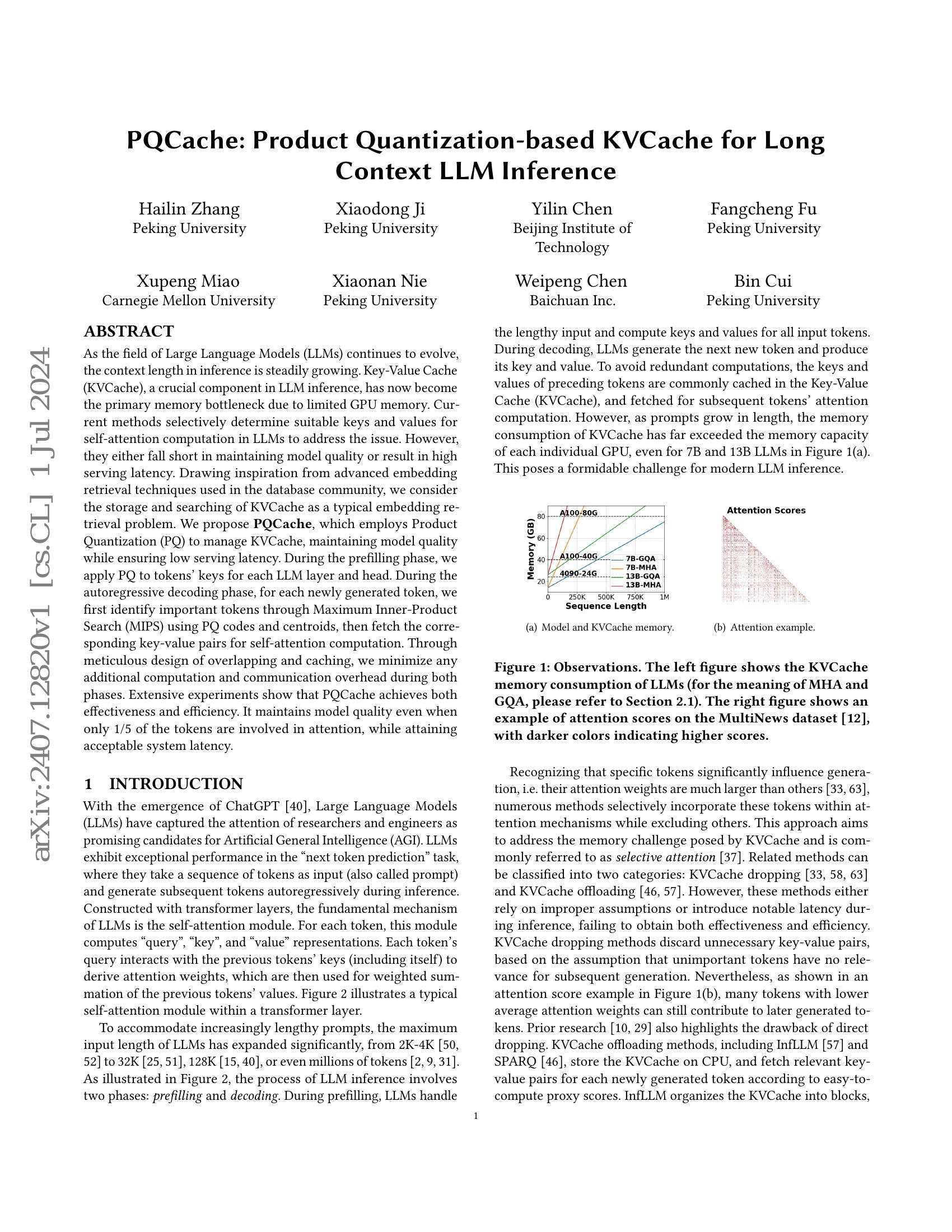 PQCache: Product Quantization-based KVCache for Long Context LLM Inference - 智源社区论文
