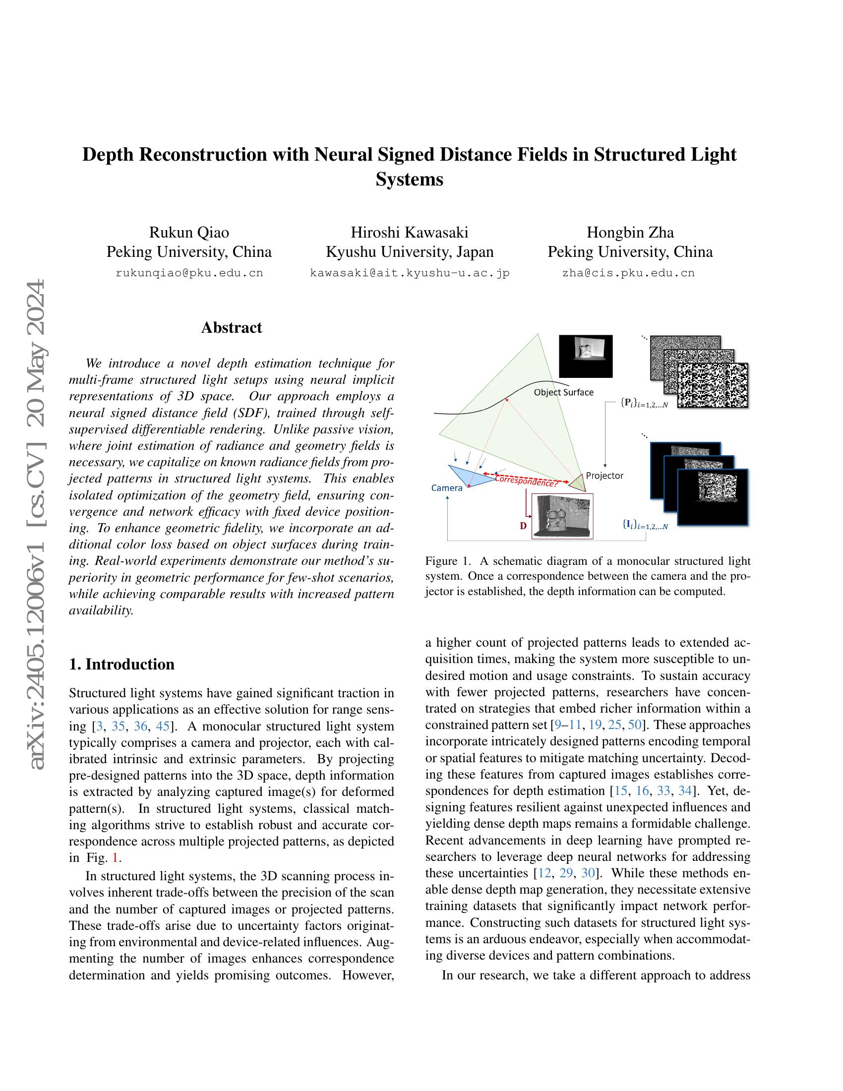 Depth Reconstruction with Neural Signed Distance Fields in Structured Light Systems - 智源社区论文
