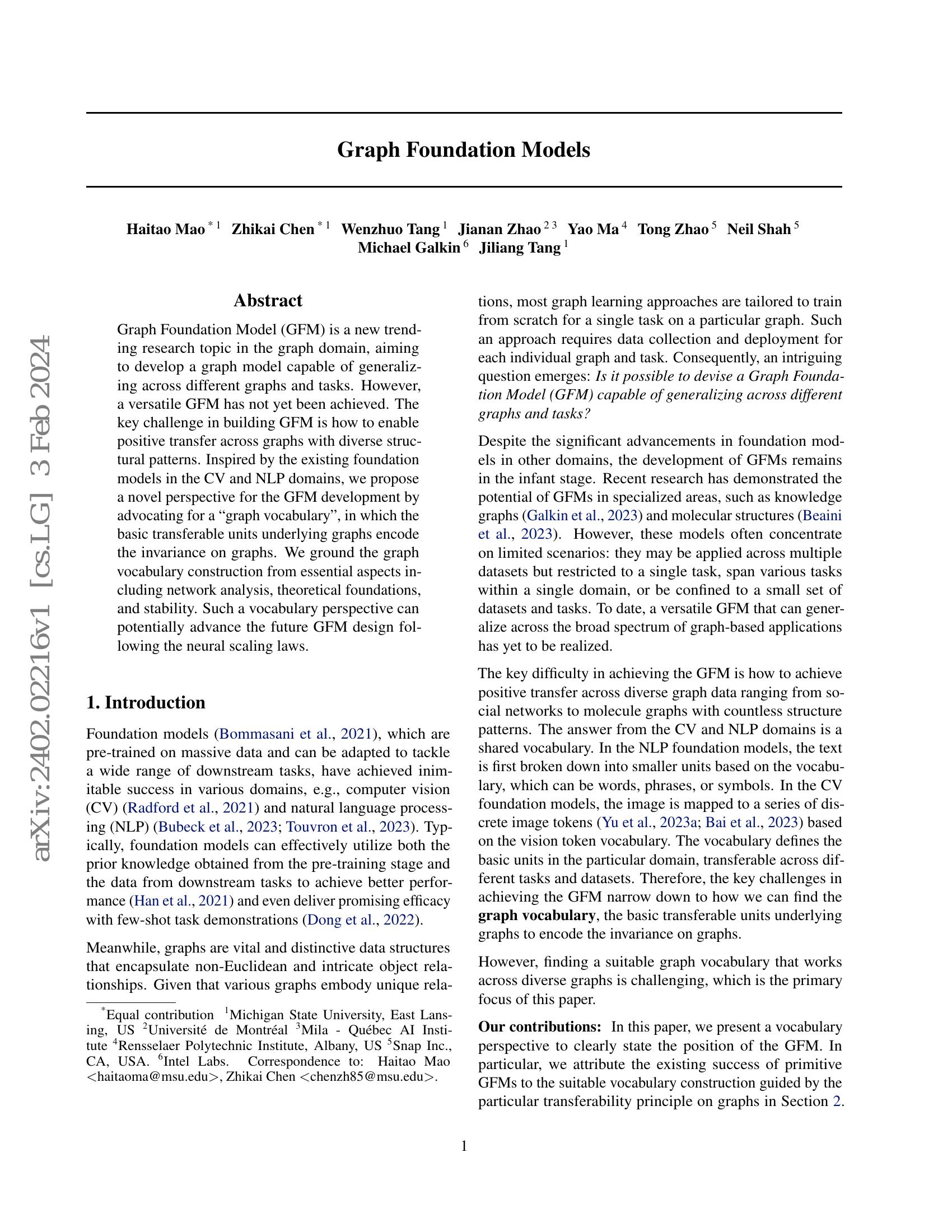 Graph Foundation Models - 智源社区论文