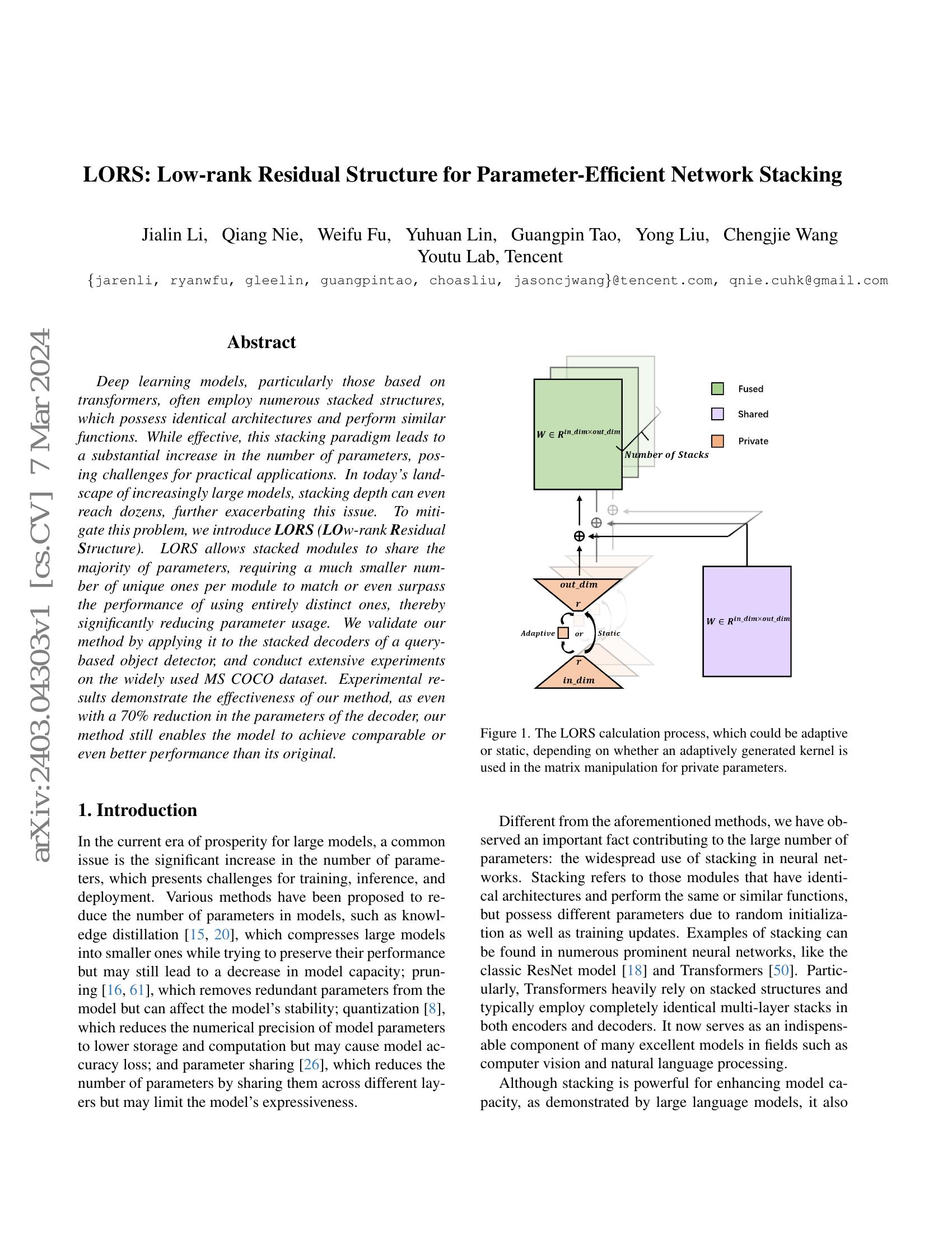 LORS: Low-rank Residual Structure for Parameter-Efficient Network Stacking - 智源社区论文