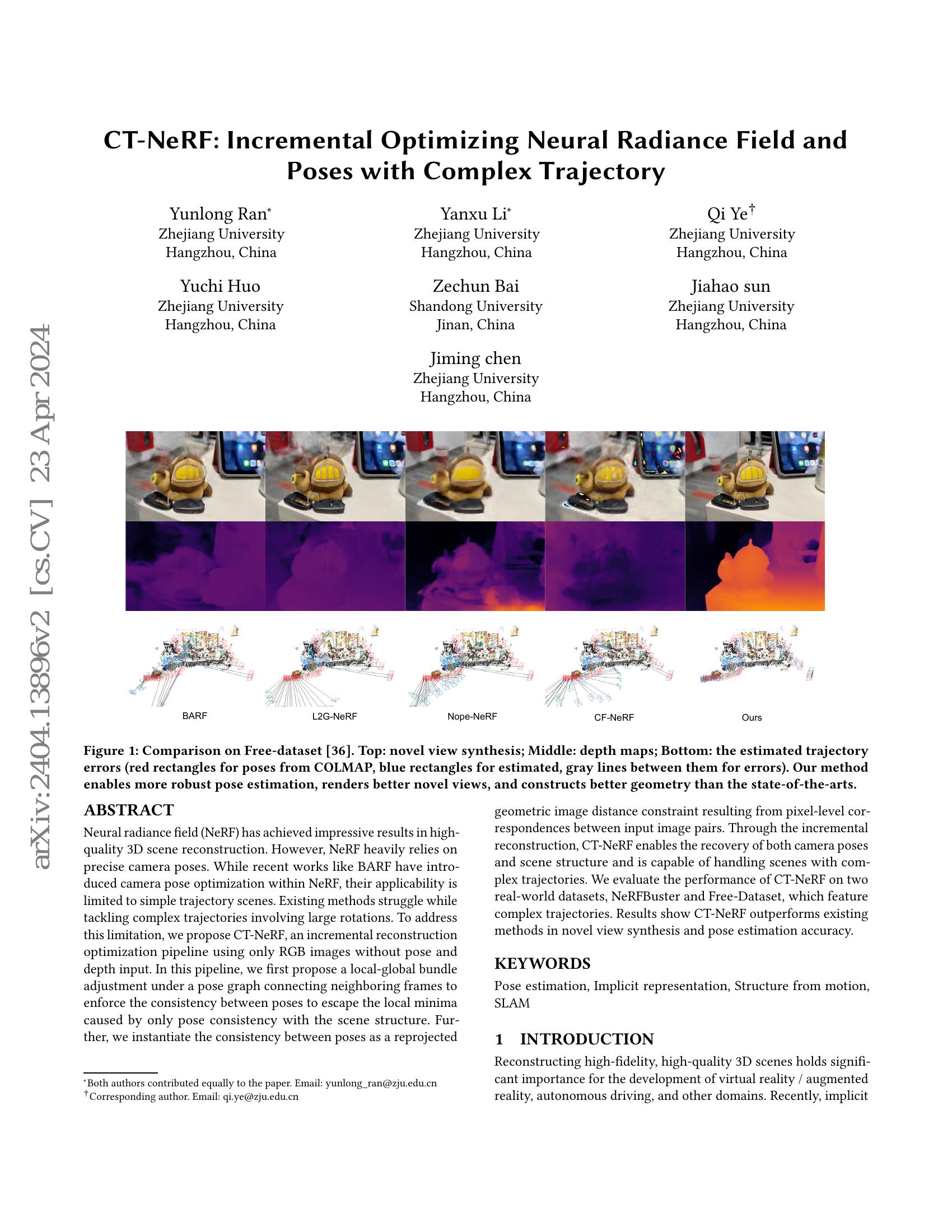 CT-NeRF: Incremental Optimizing Neural Radiance Field and Poses with Complex Trajectory - 智源社区论文