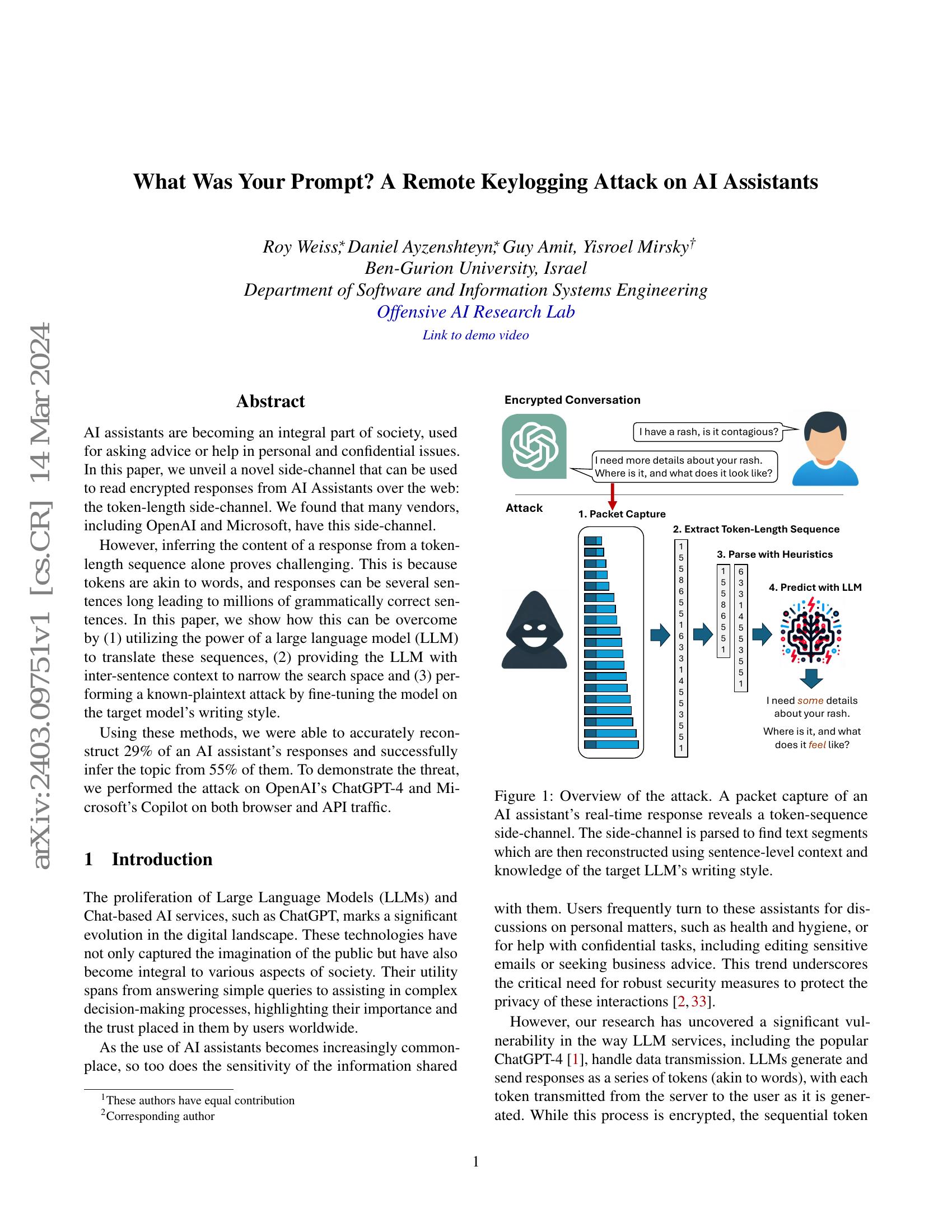 What Was Your Prompt? A Remote Keylogging Attack on AI Assistants - 智源社区论文