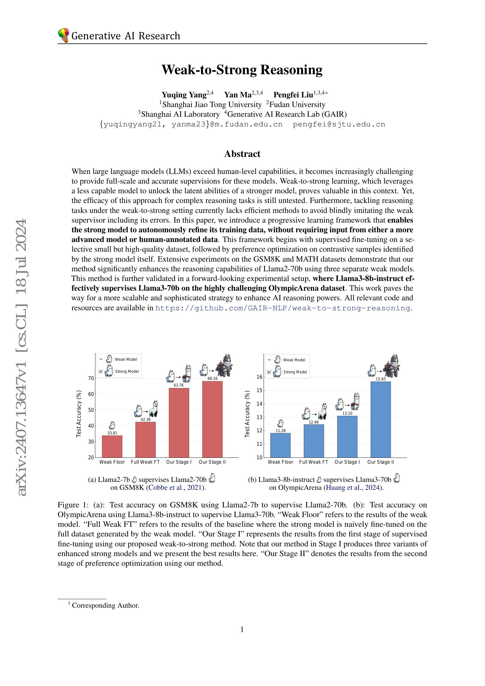 Weak-to-Strong Reasoning - 智源社区论文