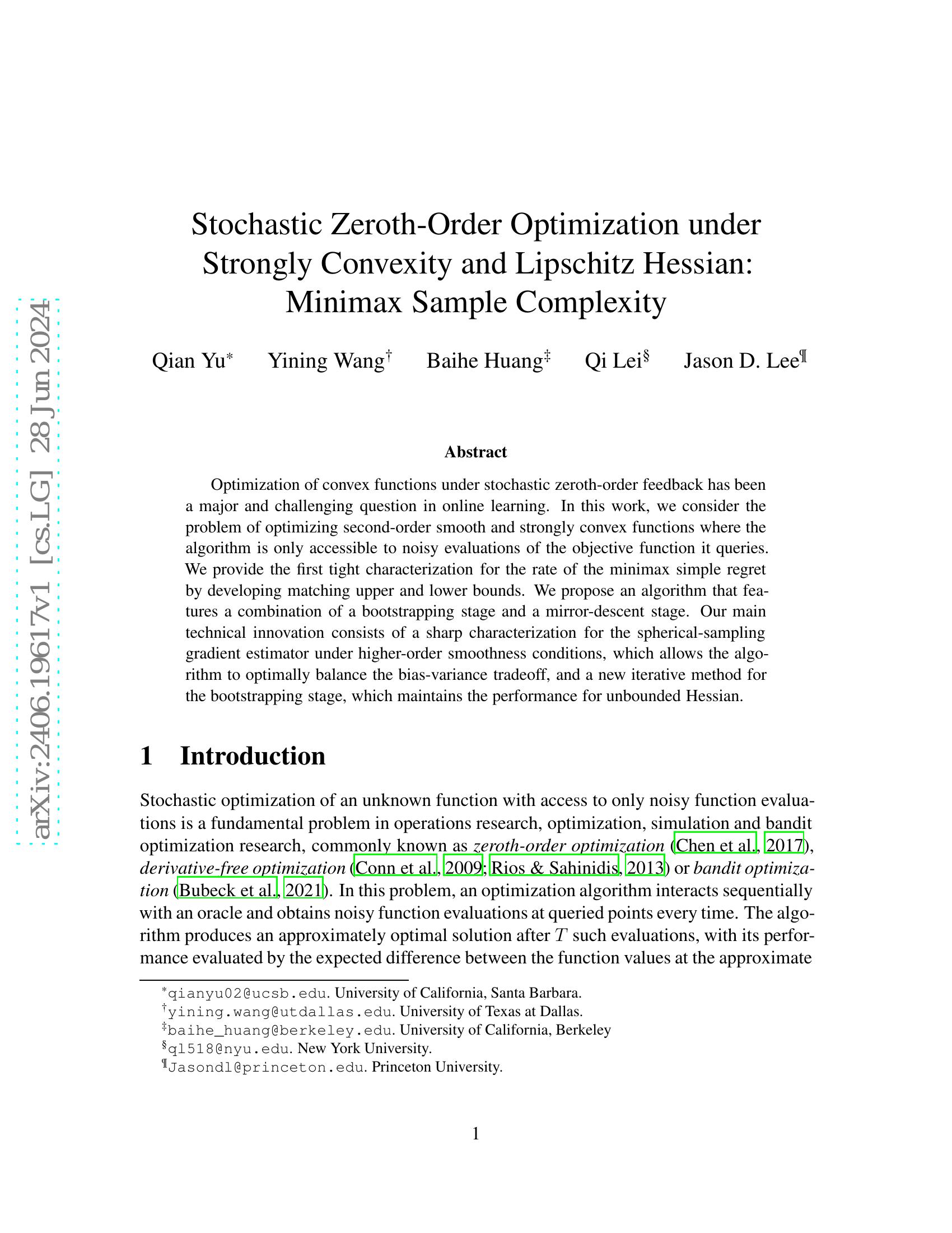 Stochastic Zeroth-Order Optimization under Strongly Convexity and Lipschitz Hessian: Minimax ...