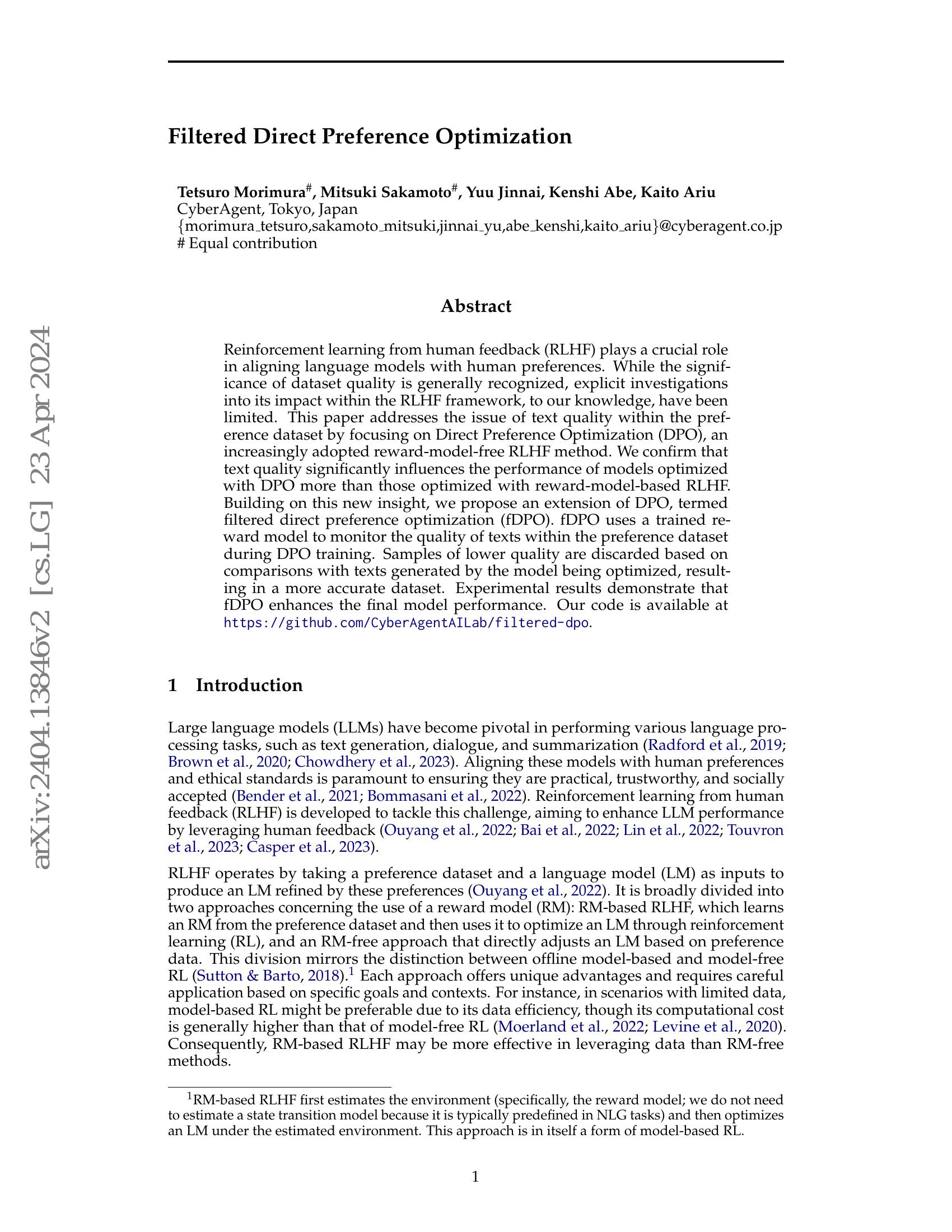Filtered Direct Preference Optimization - 智源社区论文
