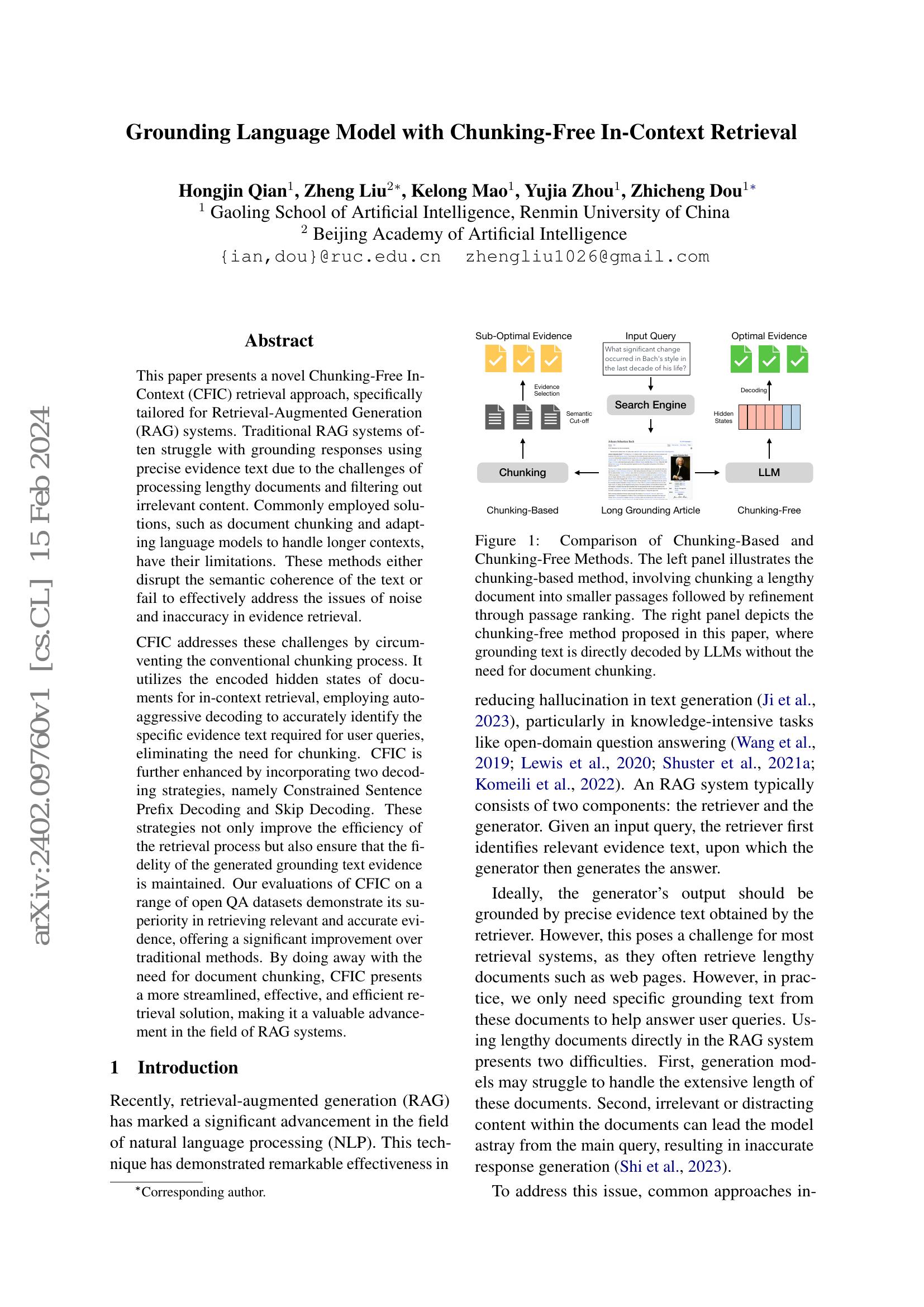 Grounding Language Model with Chunking-Free In-Context Retrieval - 智源社区论文