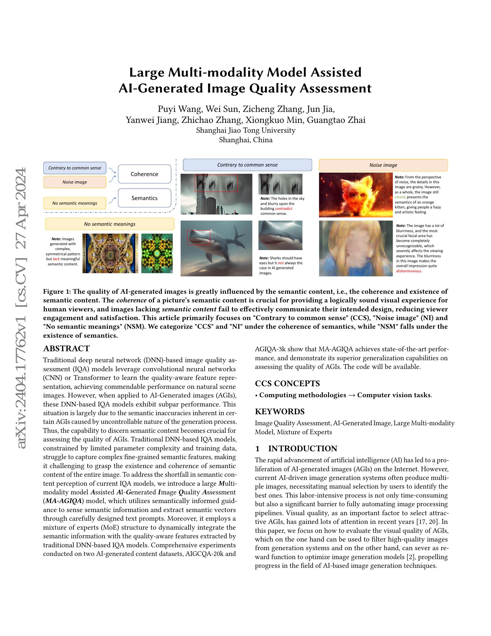 Large Multi-modality Model Assisted AI-Generated Image Quality ...