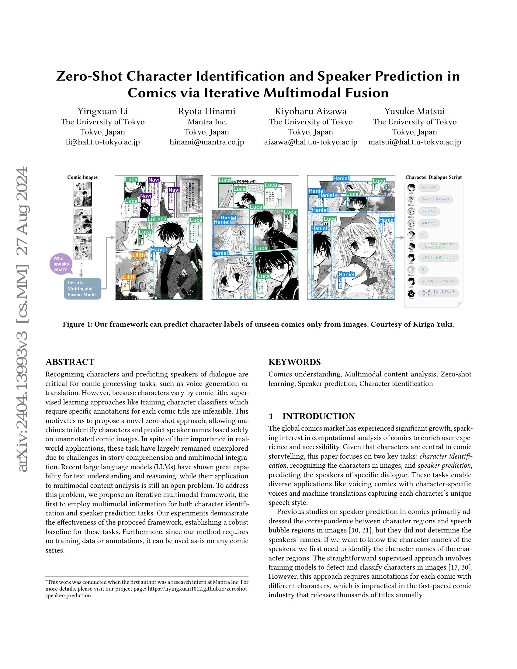 Zero-Shot Character Identification and Speaker Prediction in Comics via ...