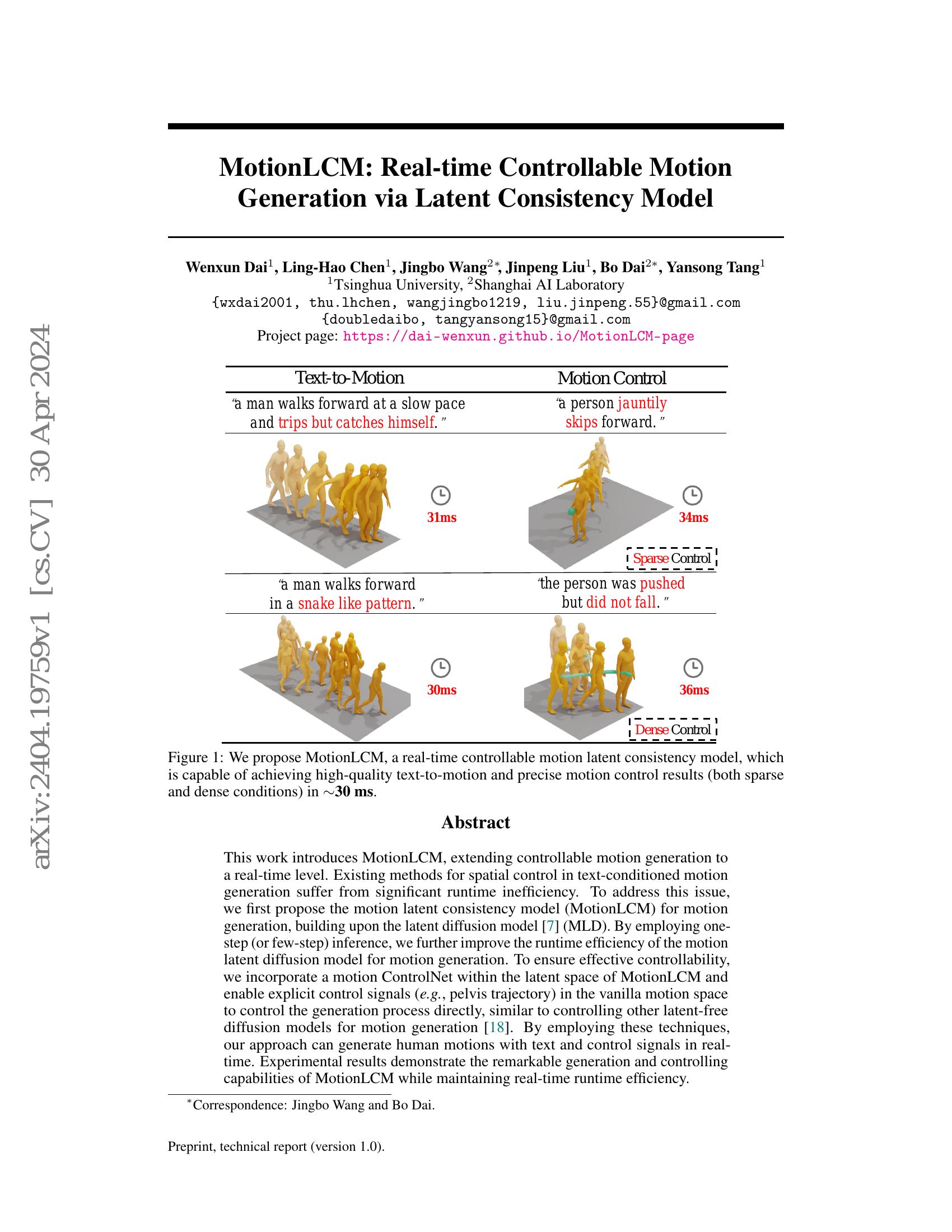 MotionLCM: Real-time Controllable Motion Generation via Latent ...
