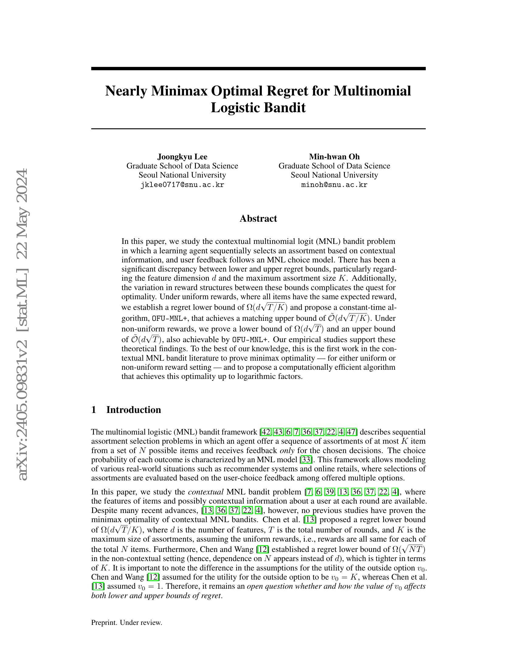 Nearly Minimax Optimal Regret for Multinomial Logistic Bandit - 智源社区论文