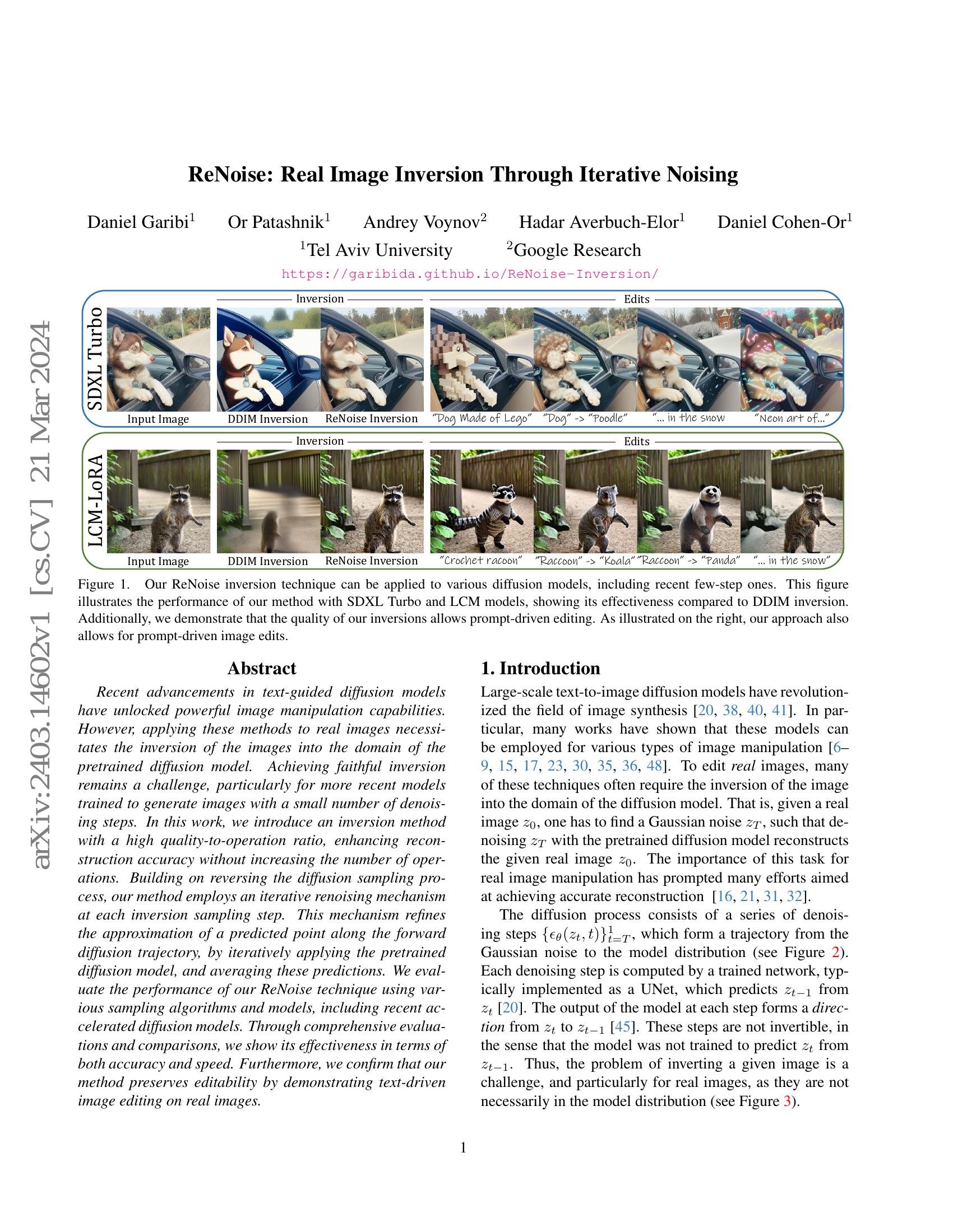 ReNoise: Real Image Inversion Through Iterative Noising - 智源社区论文