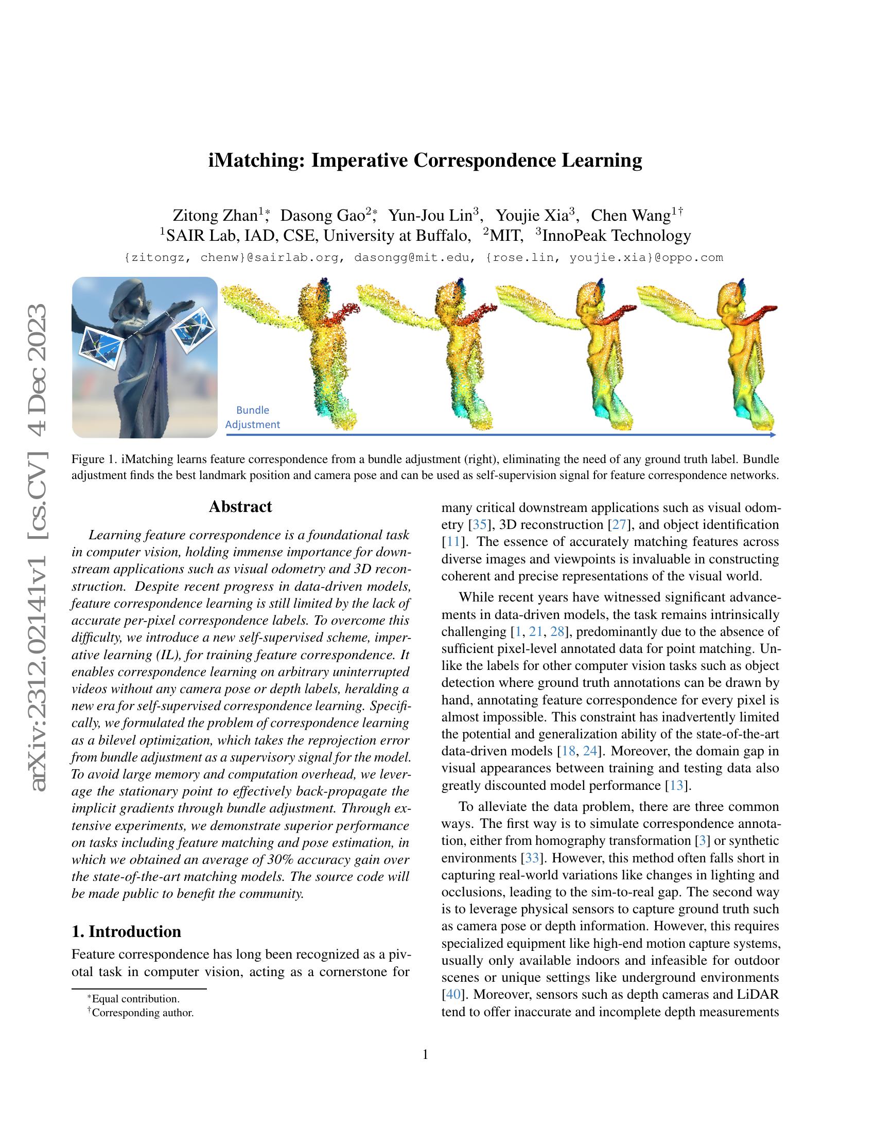 iMatching: Imperative Correspondence Learning - 智源社区论文