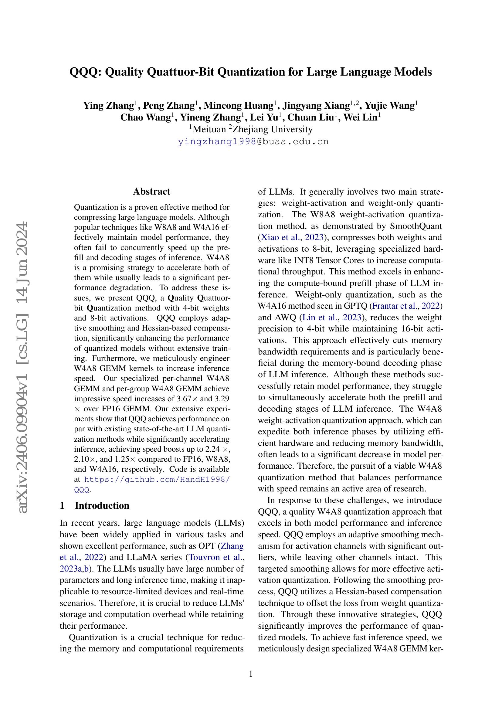 QQQ: Quality Quattuor-Bit Quantization for Large Language Models - 智源社区论文