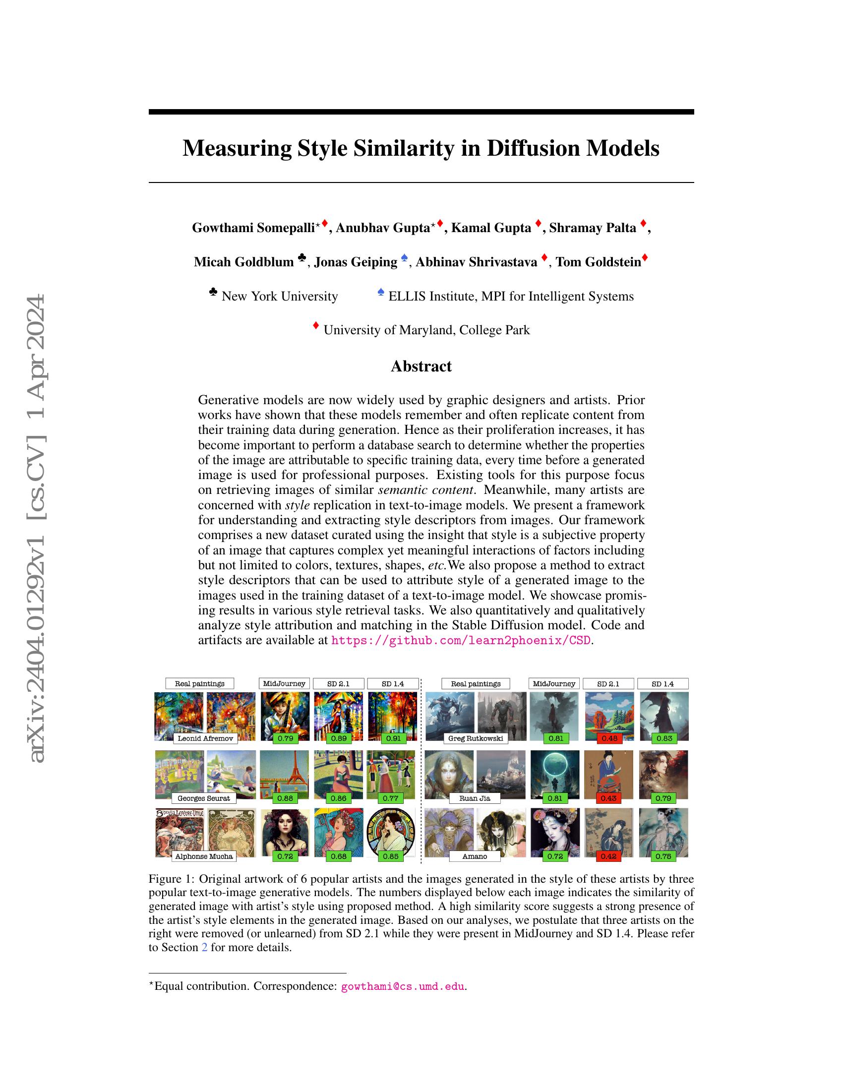 Measuring Style Similarity in Diffusion Models - 智源社区论文