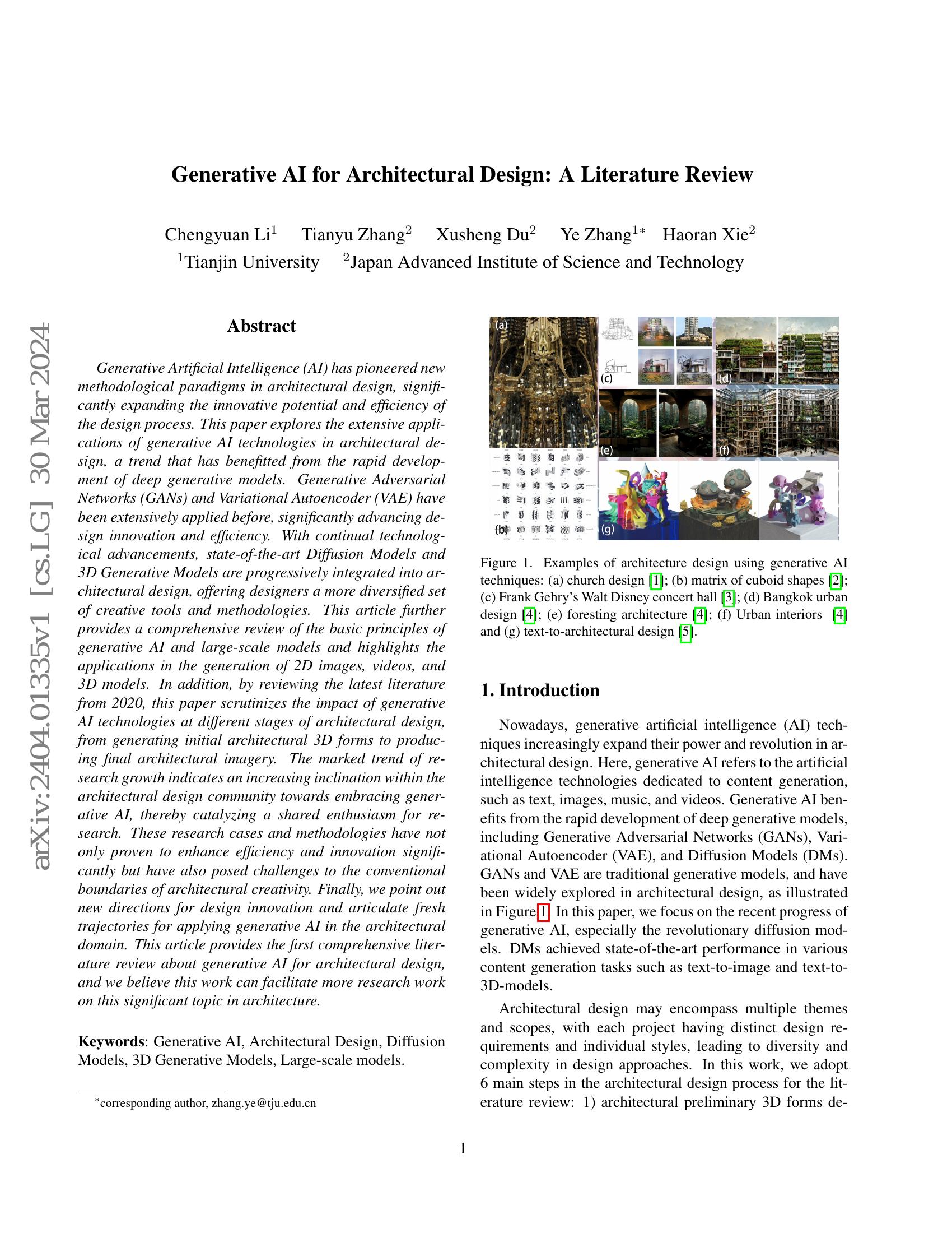 Generative AI for Architectural Design: A Literature Review - 智源社区论文